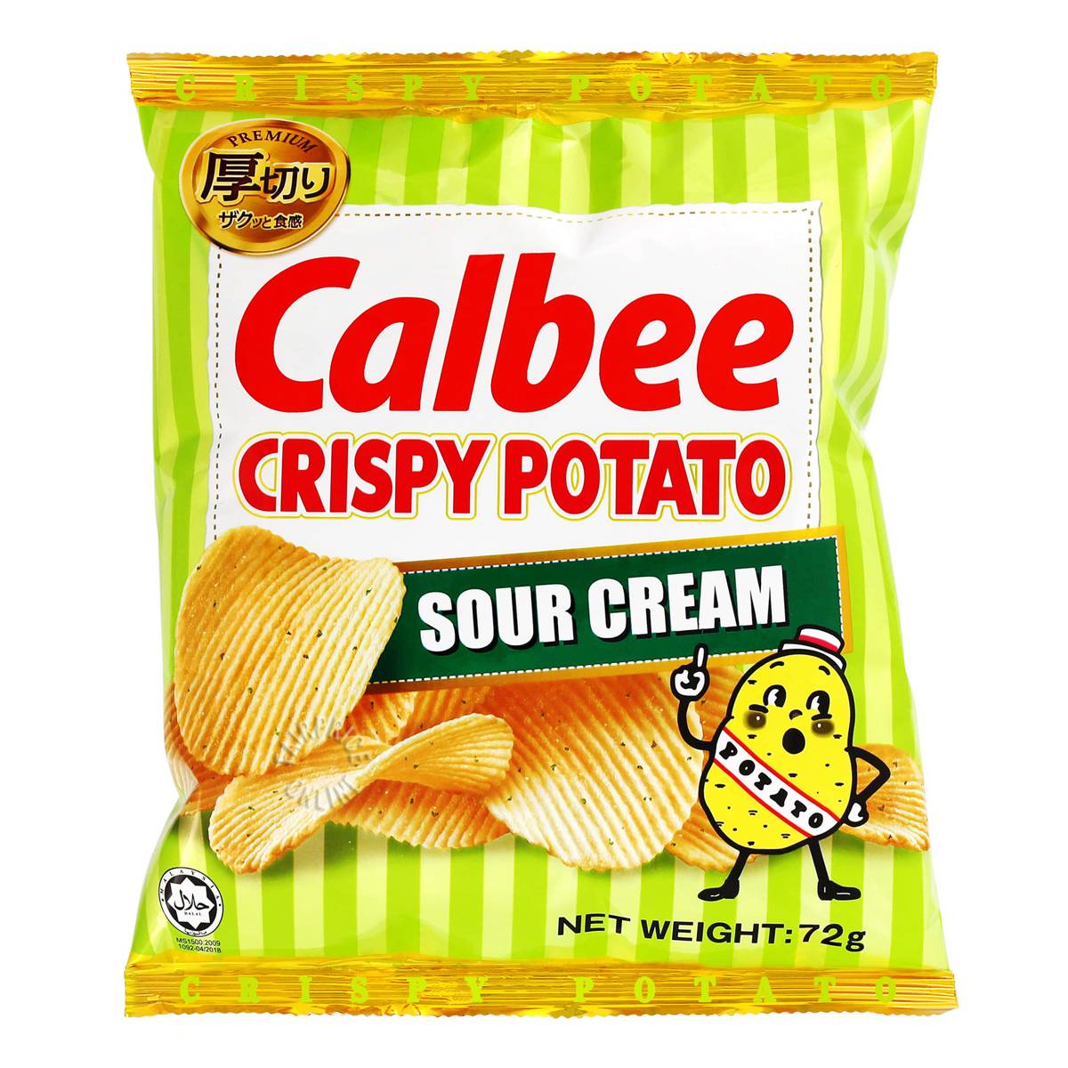 Calbee Crispy Potato Chips - Sour Cream | NTUC FairPrice
