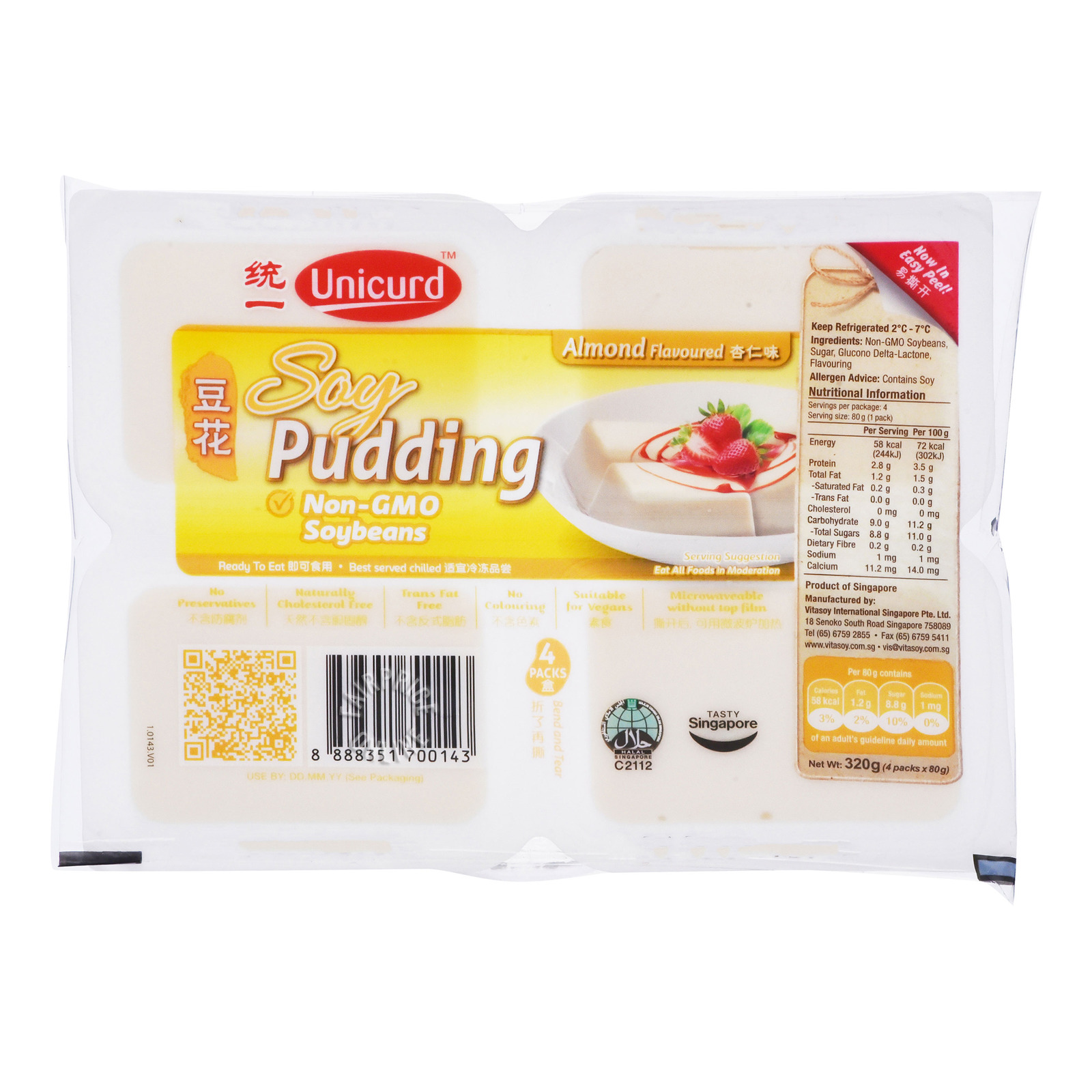 Unicurd Soy Pudding - Almond | NTUC FairPrice