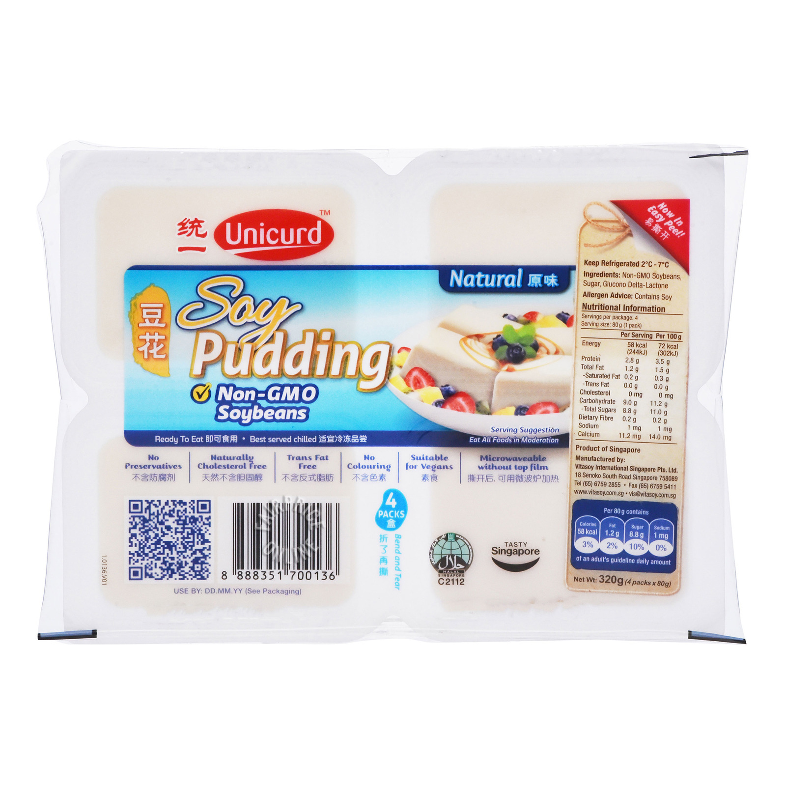 Unicurd Soy Pudding - Natural | NTUC FairPrice