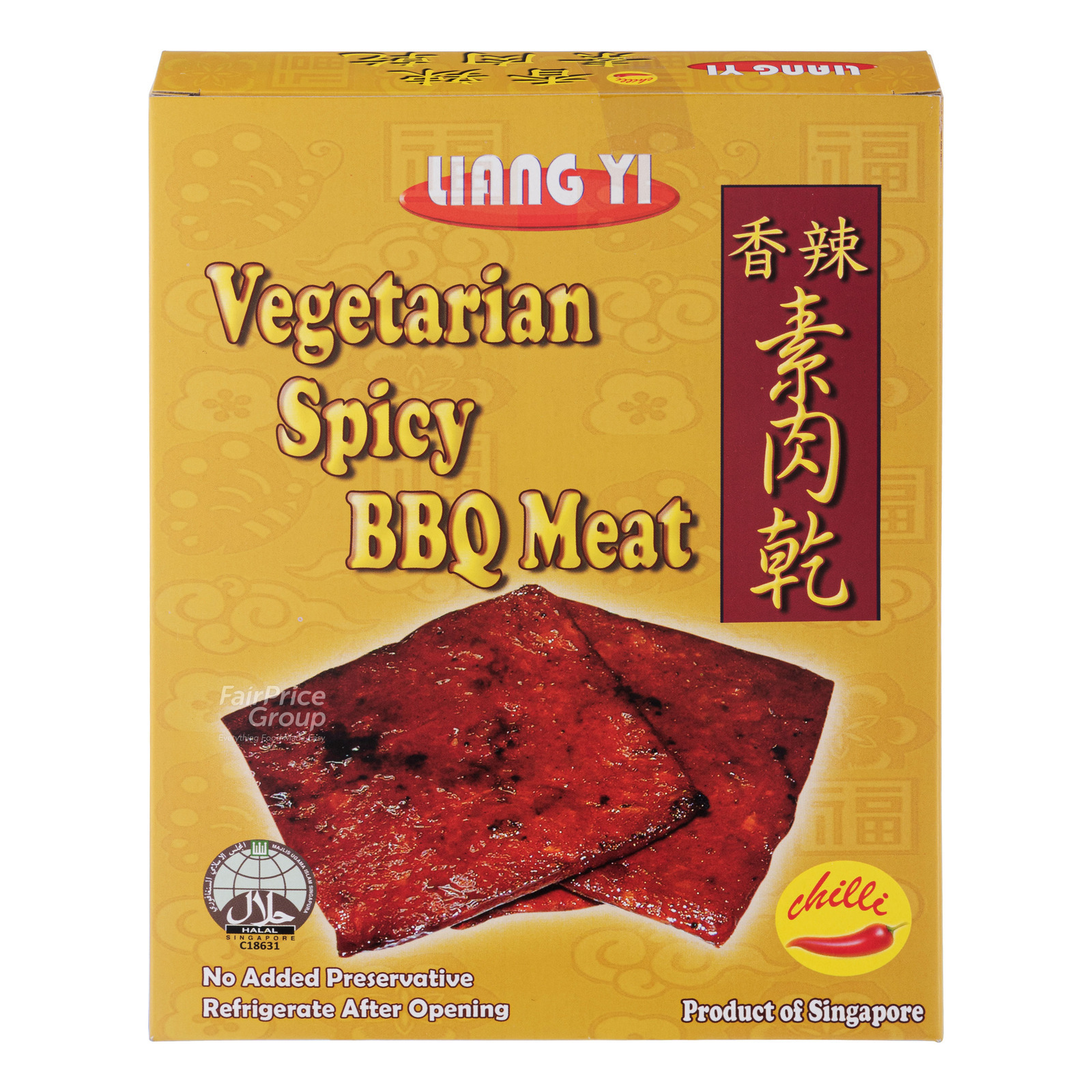Liang Yi Vegetarian BBQ Meat - Spicy | NTUC FairPrice