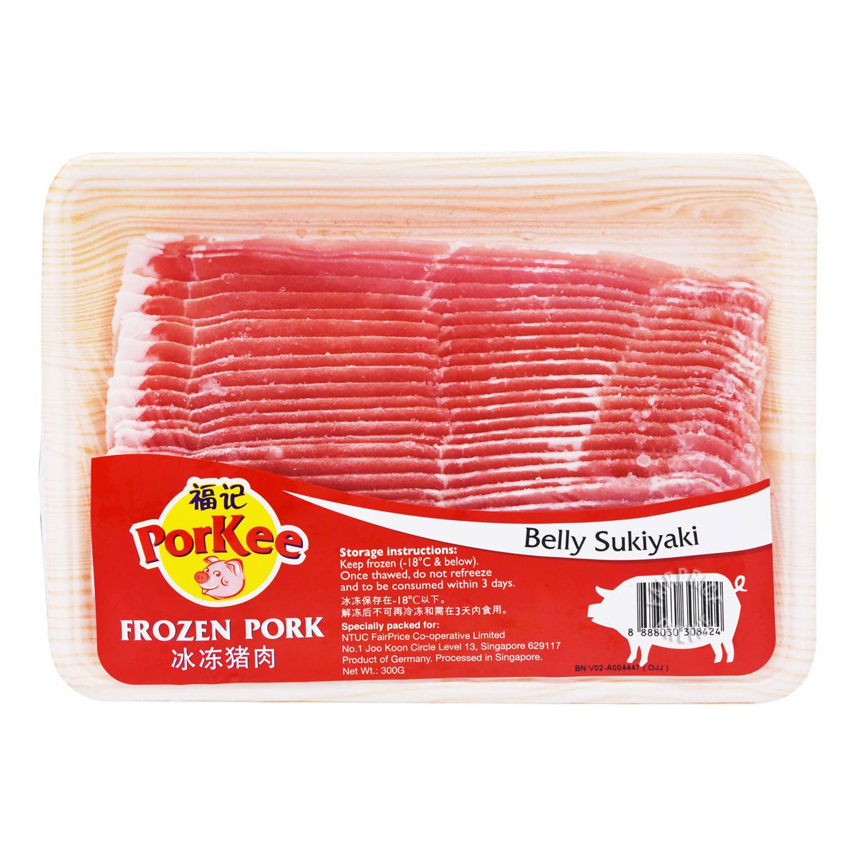 Porkee Frozen Pork Belly Sukiyaki Ntuc Fairprice