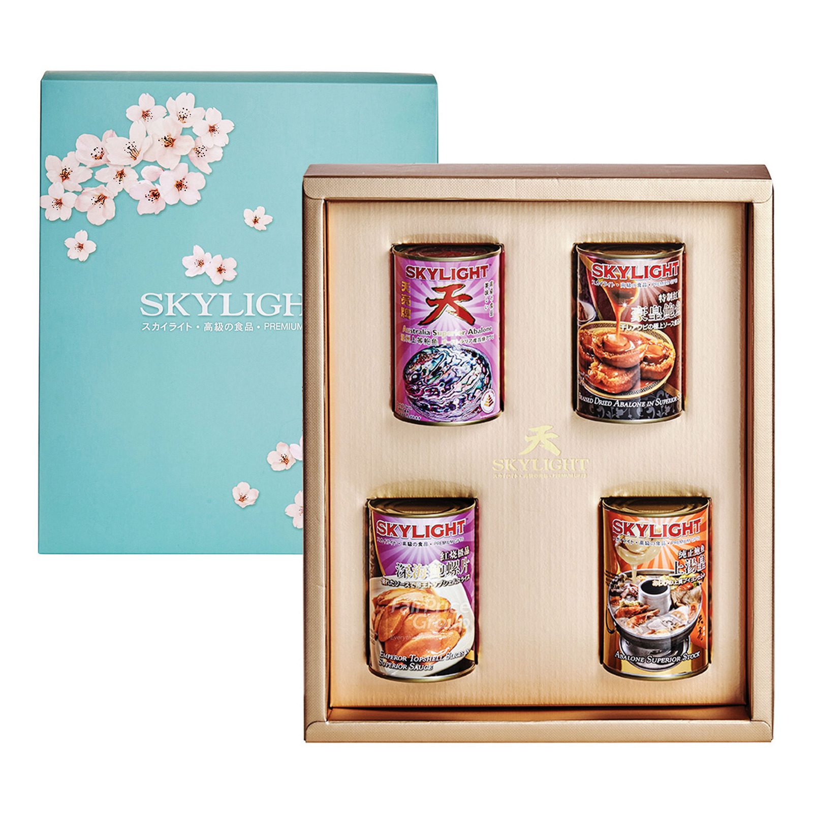 Skylight Diamond Gift Set | NTUC FairPrice