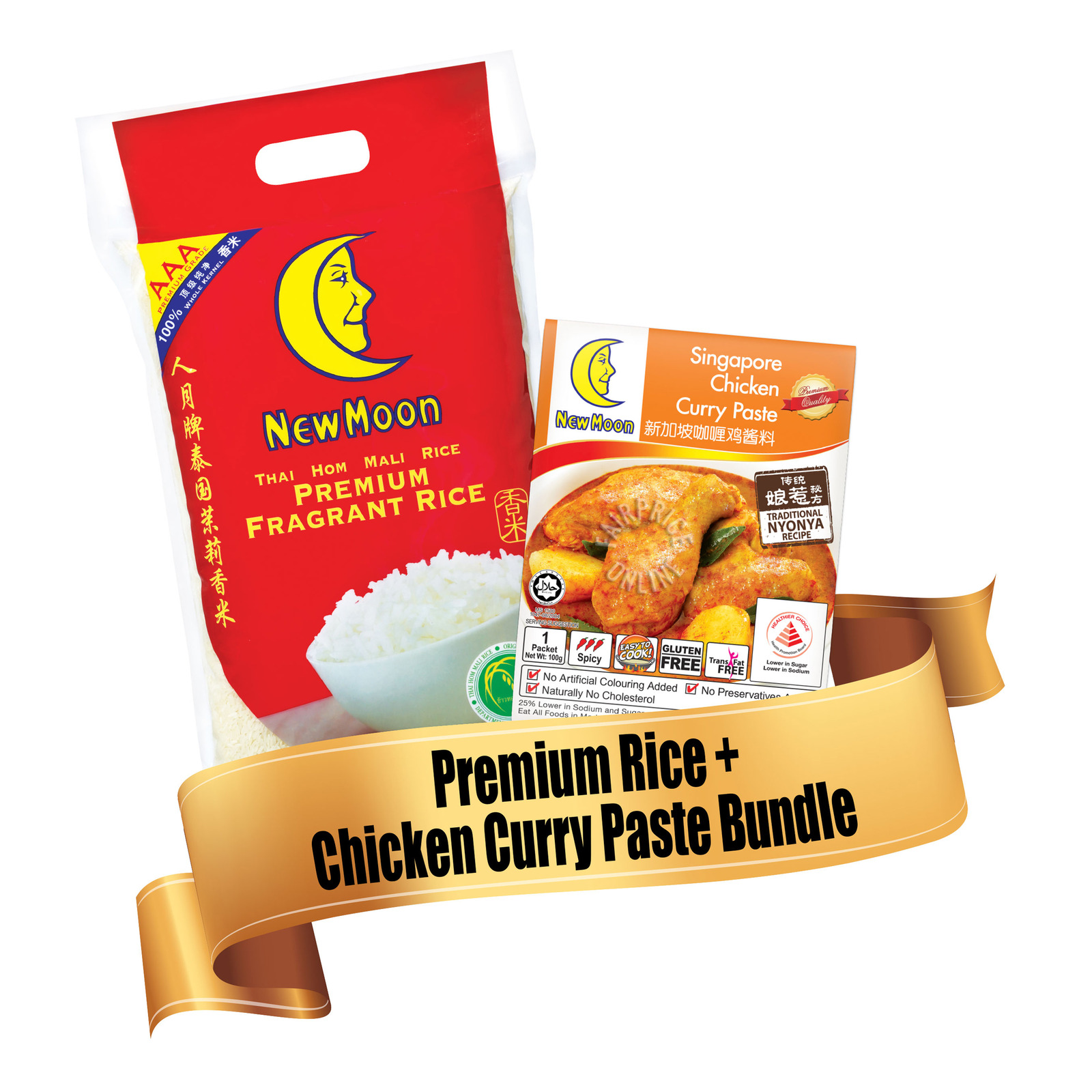 New Moon Premium Rice + Chicken Curry Paste Bundle | NTUC FairPrice