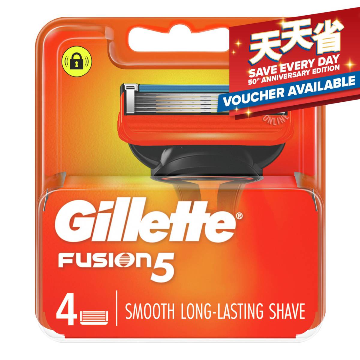 Gillette Razor Refill - Fusion 5 | NTUC FairPrice
