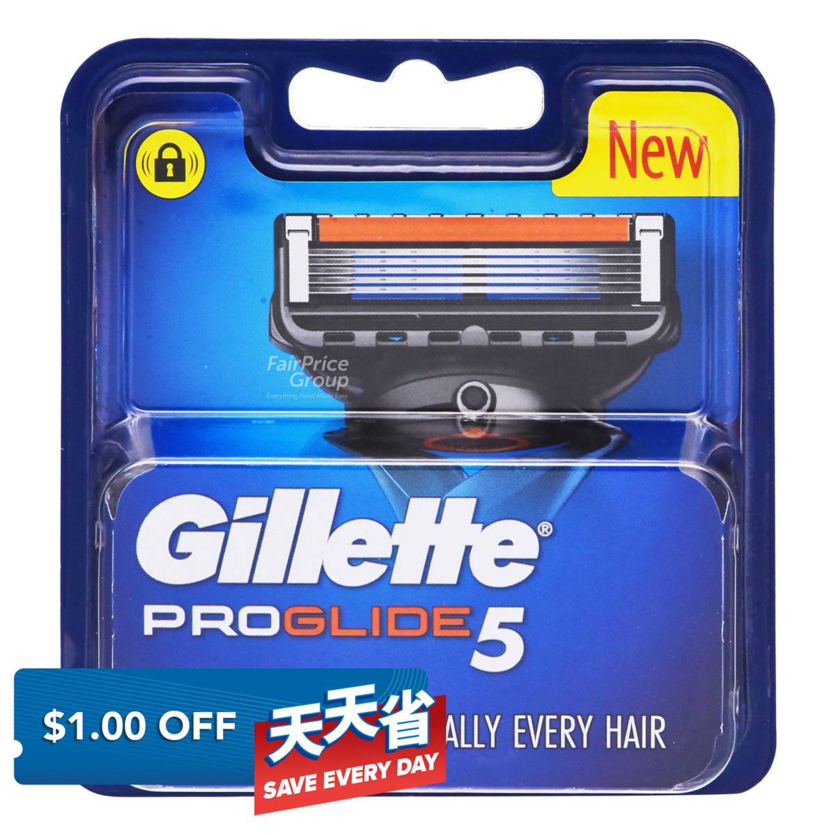 Gilette Proglide 5 Razor Catridge | NTUC FairPrice