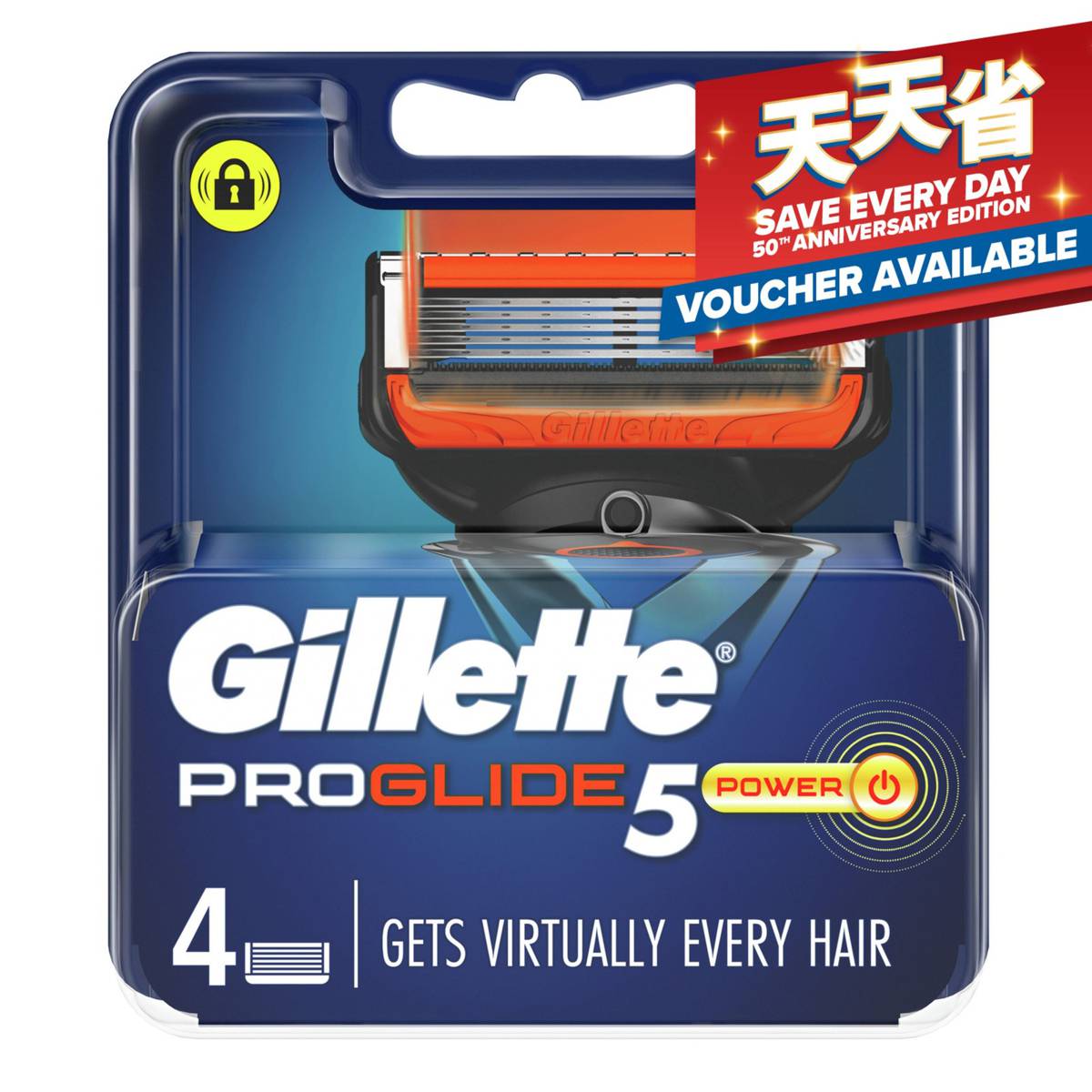 Gillette Razor Refill - Pro Glide 5 Power | NTUC FairPrice