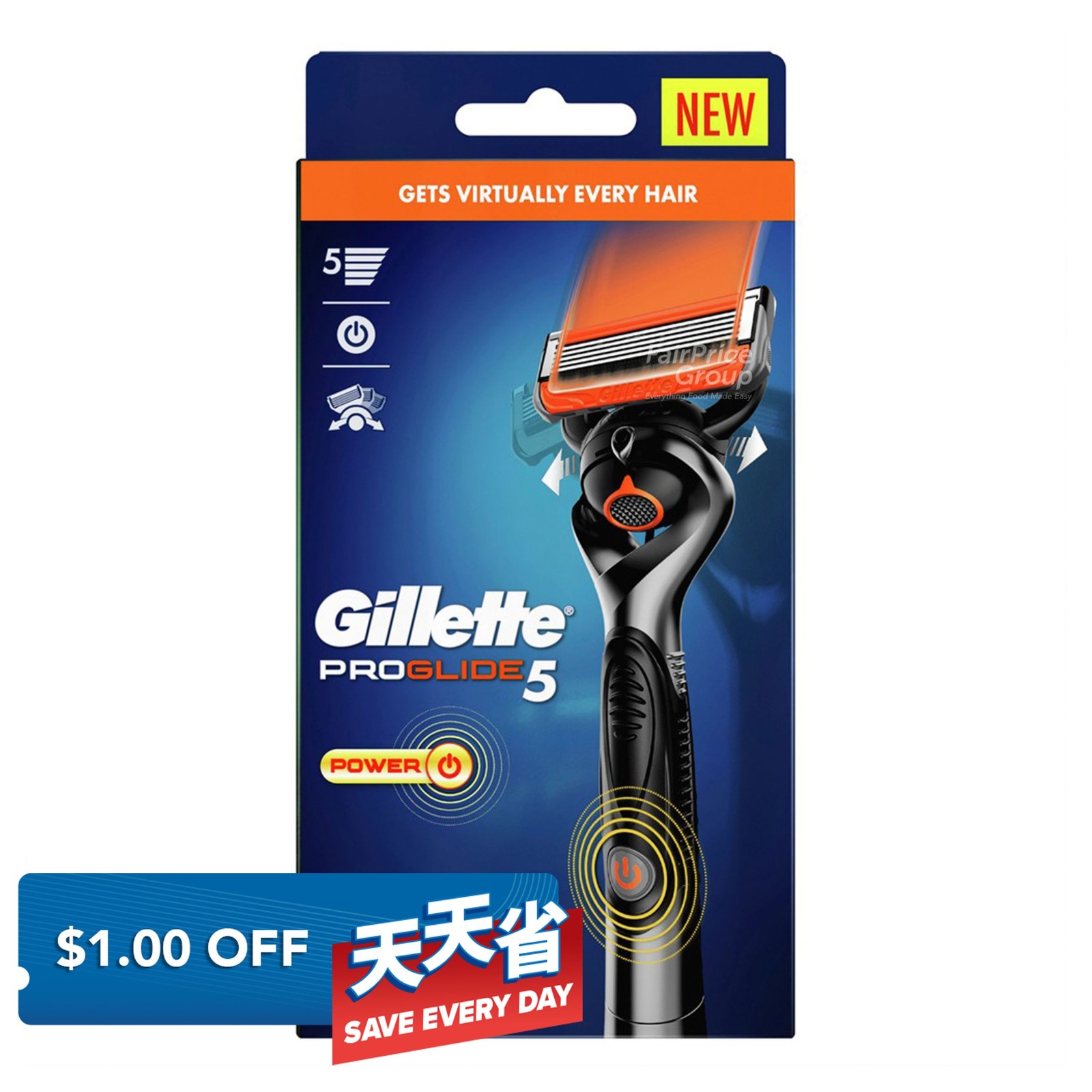 Gillette Razor - Pro Glide 5 Power | NTUC FairPrice