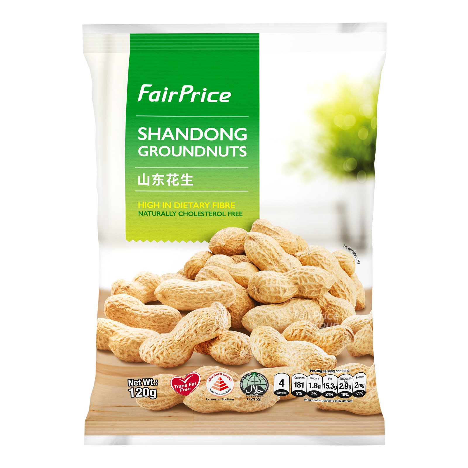 Fairprice Shandong Groundnuts | NTUC FairPrice