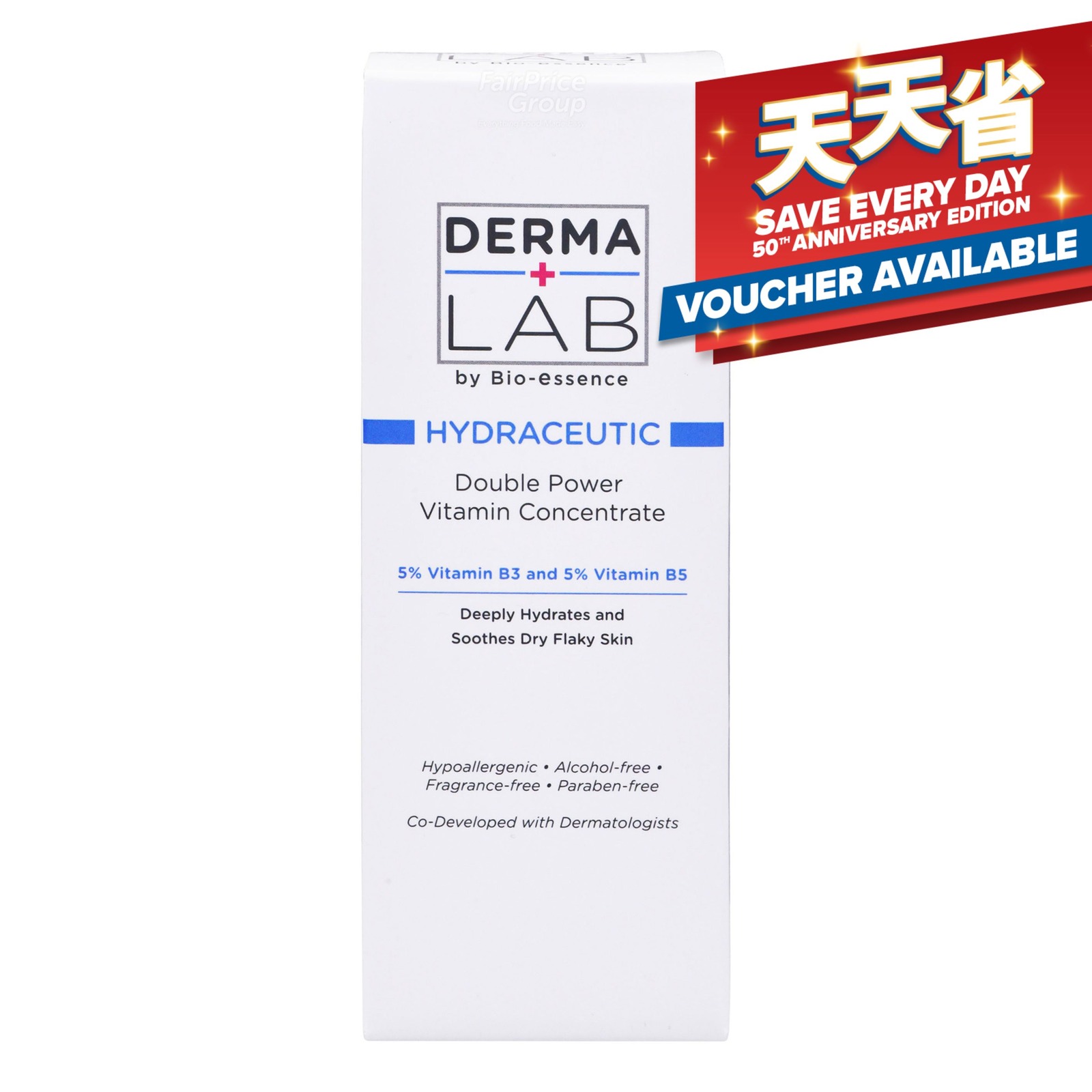 Derma Lab Hydraceutic Double Power Vitamin Concentrate | NTUC FairPrice