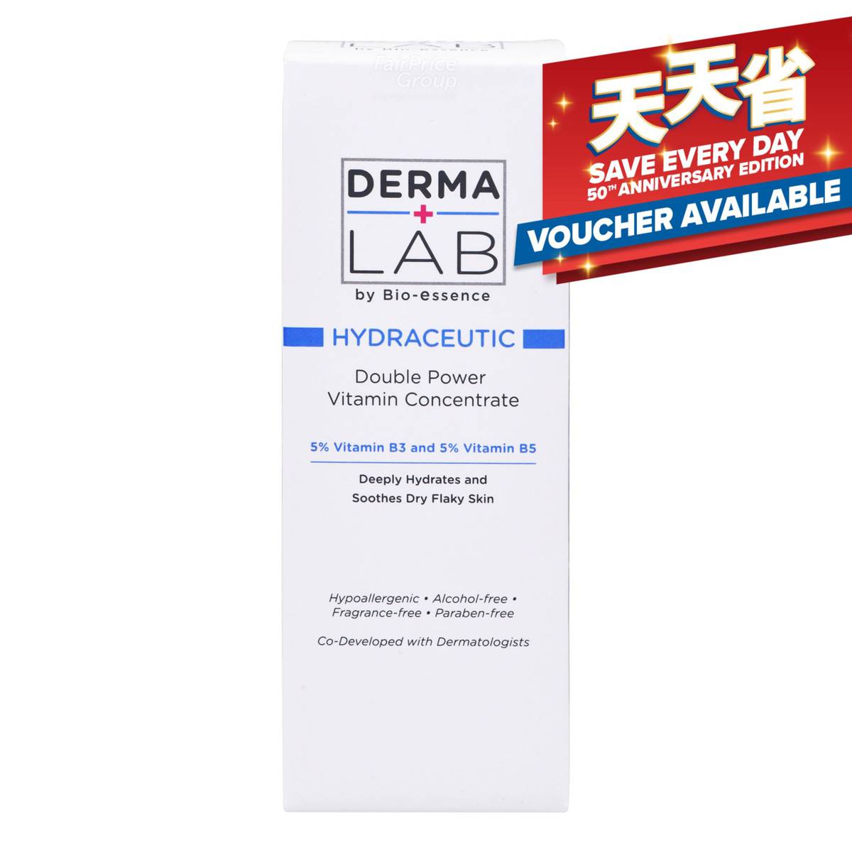 Derma Lab Hydraceutic Double Power Vitamin Concentrate | NTUC FairPrice