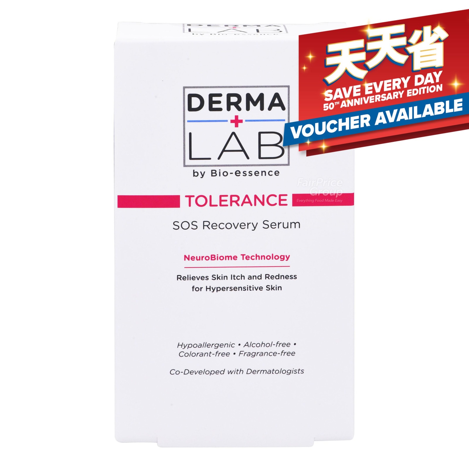 Derma Lab Tolerance SOS Recovery Serum | NTUC FairPrice
