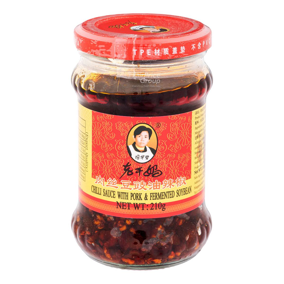 Laoganma Sauce Condiments - Soybean Pork Chilli | NTUC FairPrice
