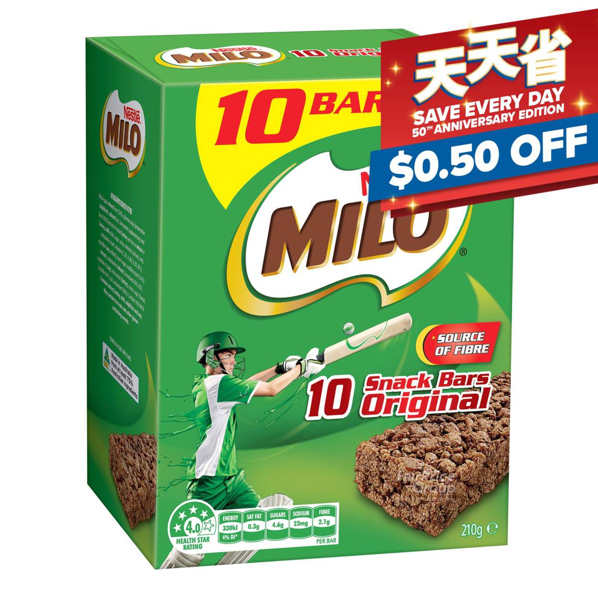 Nestle Milo Snack Bar | NTUC FairPrice