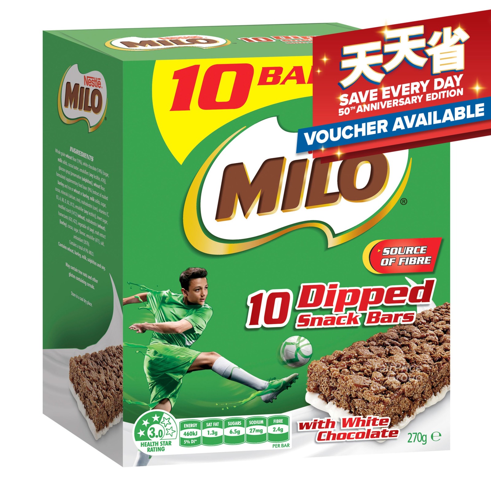 Nestle Milo Snack Bar - Dipped White Chocolate | NTUC FairPrice