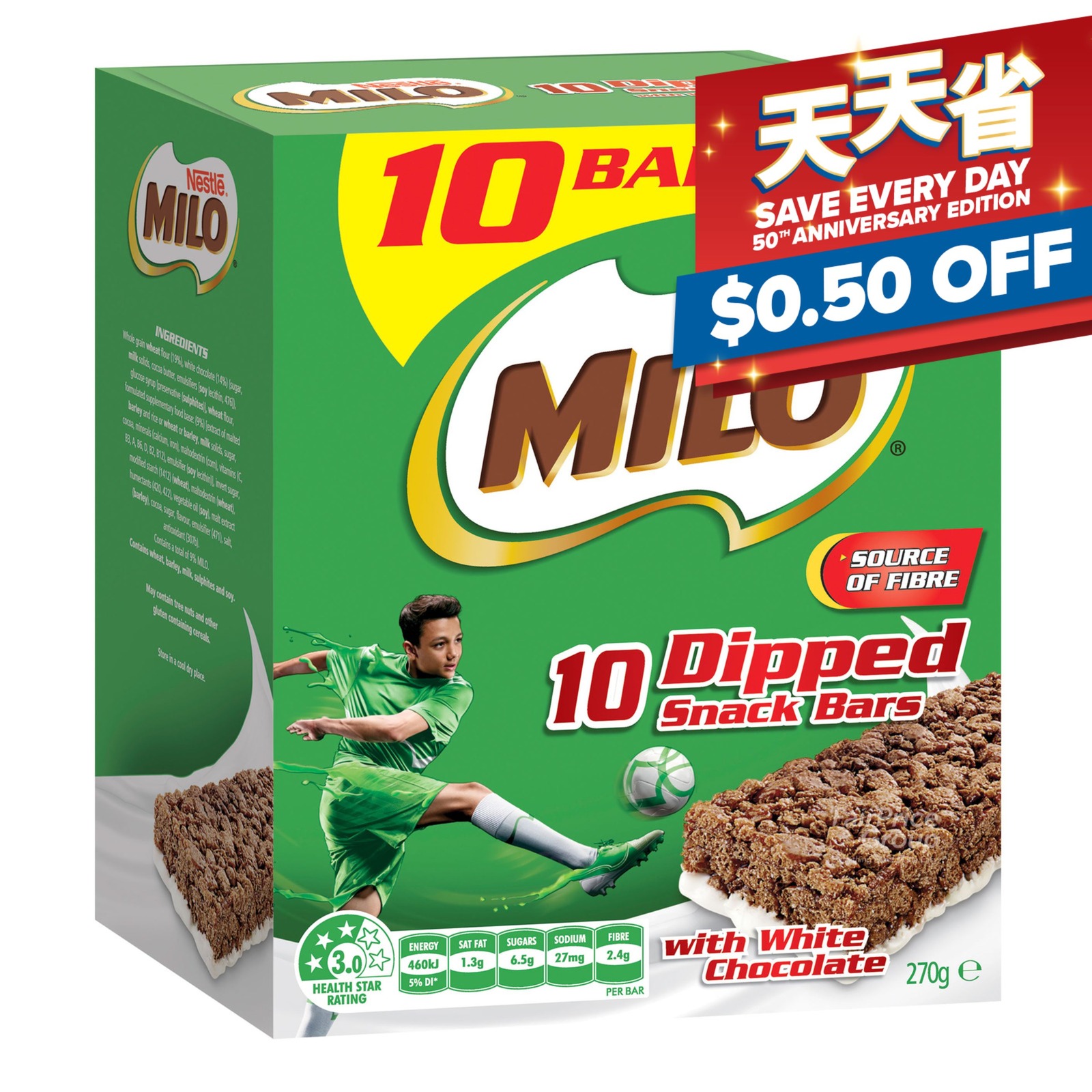 Nestle Milo Snack Bar - Dipped White Chocolate | NTUC FairPrice