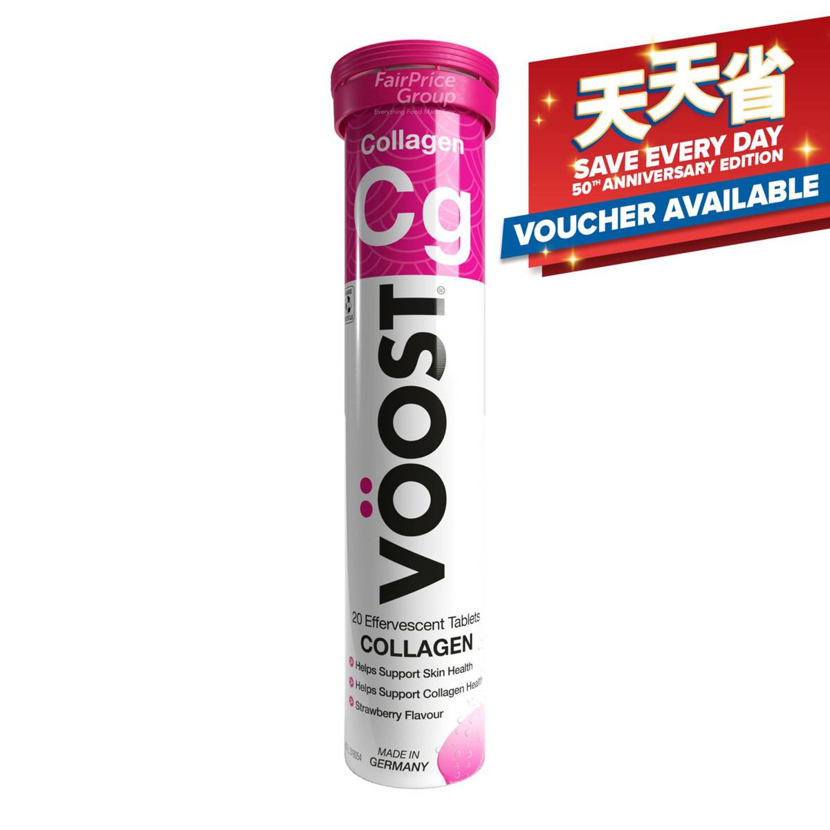 Voost Effervescent Tablets - Collagen | NTUC FairPrice