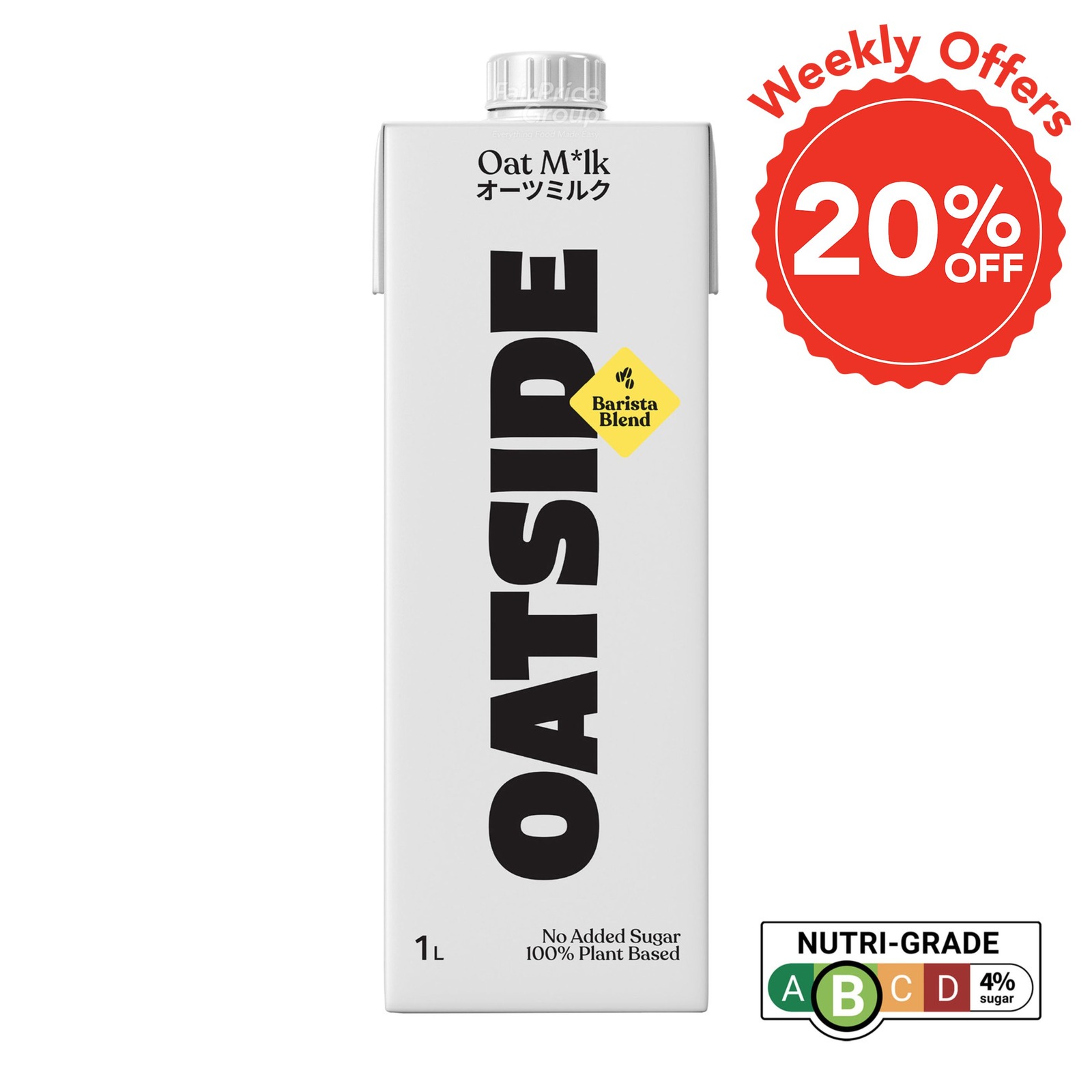 Shop Flavoured UHT Milk For Everyday Great Value | NTUC FairPrice