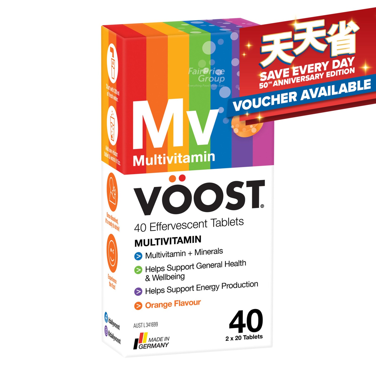 Voost Effervescent Tablets - Multivitamin | NTUC FairPrice