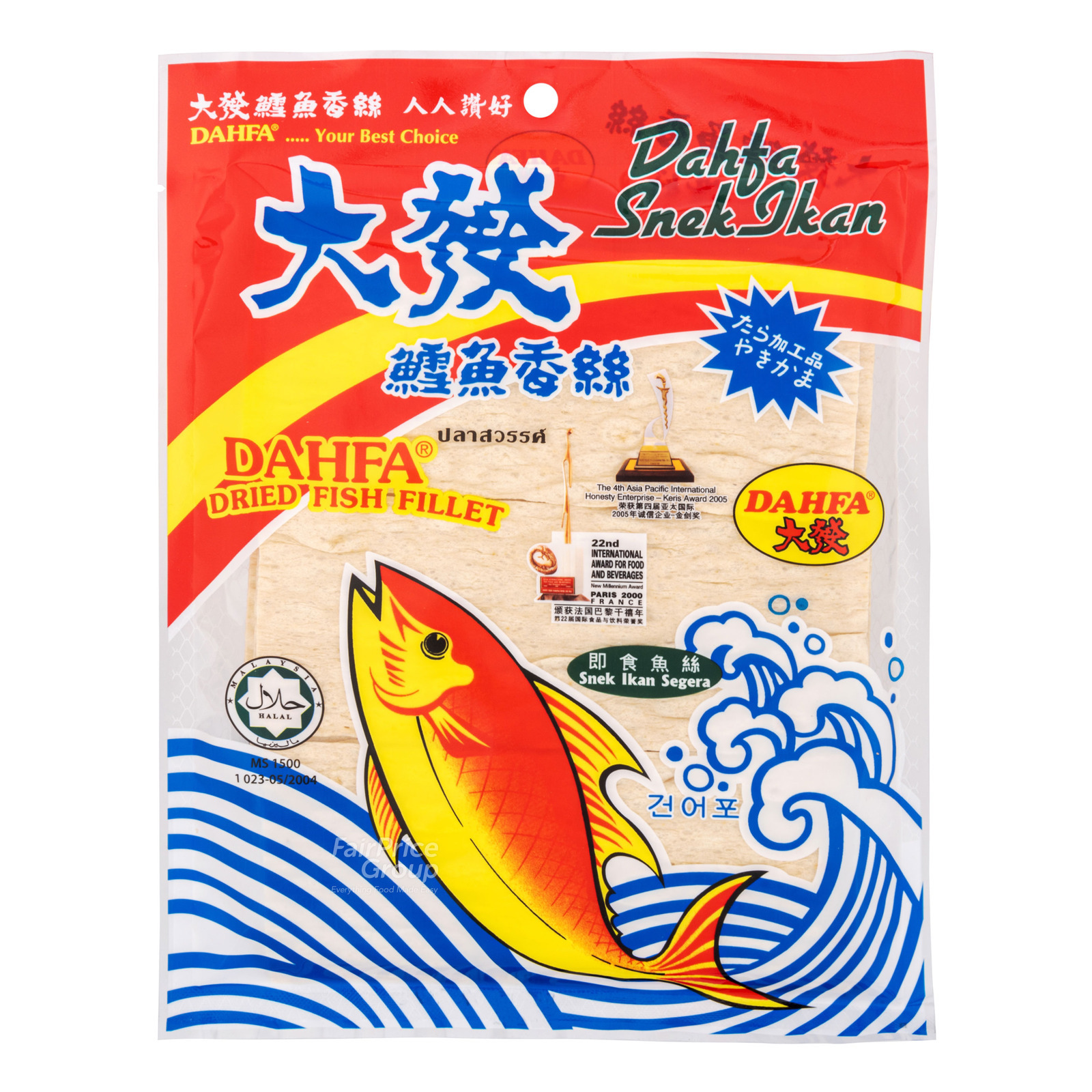 Dahfa Dried Fish Slice | NTUC FairPrice