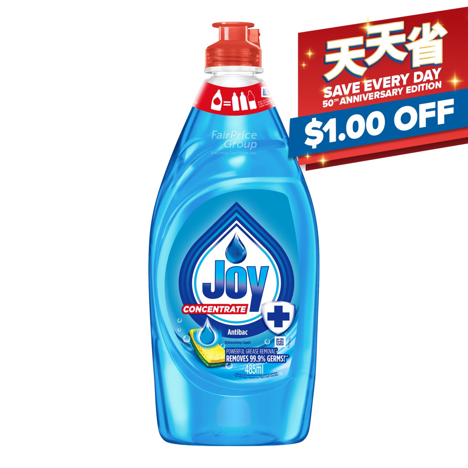 Joy Dishwashing Liquid - Antibac | NTUC FairPrice