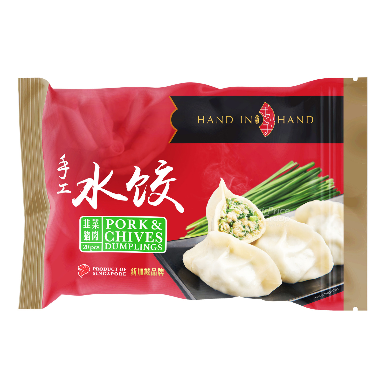 Hand in Hand Dumplings - Pork & Chives | NTUC FairPrice
