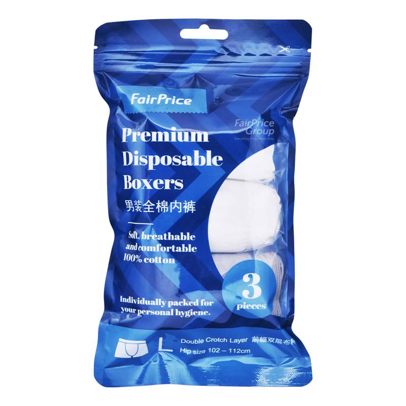 Premium Disposable Boxers - L | NTUC FairPrice