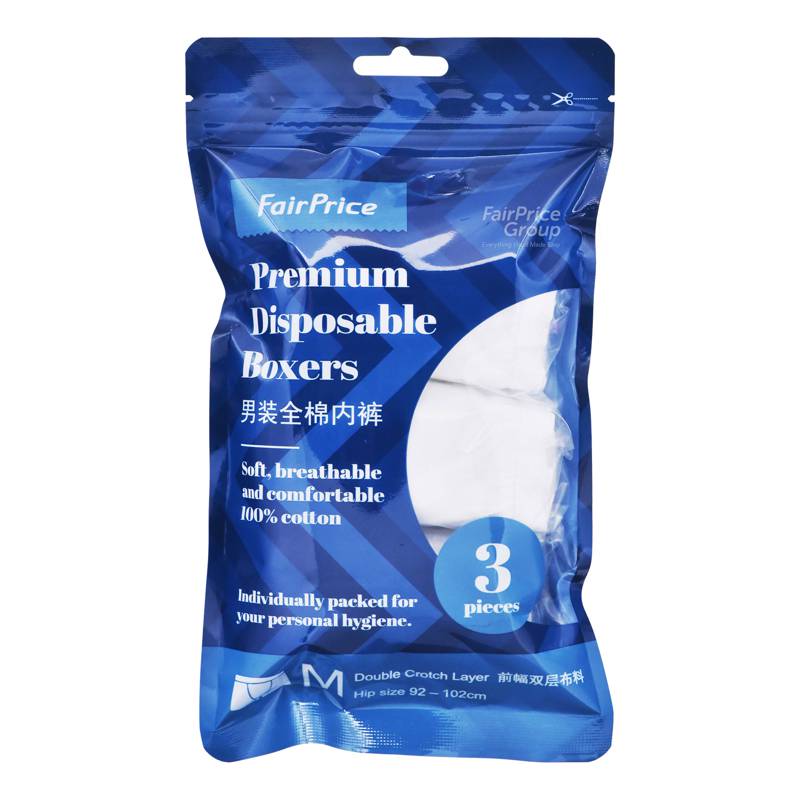 Premium Disposable Boxers - M | NTUC FairPrice