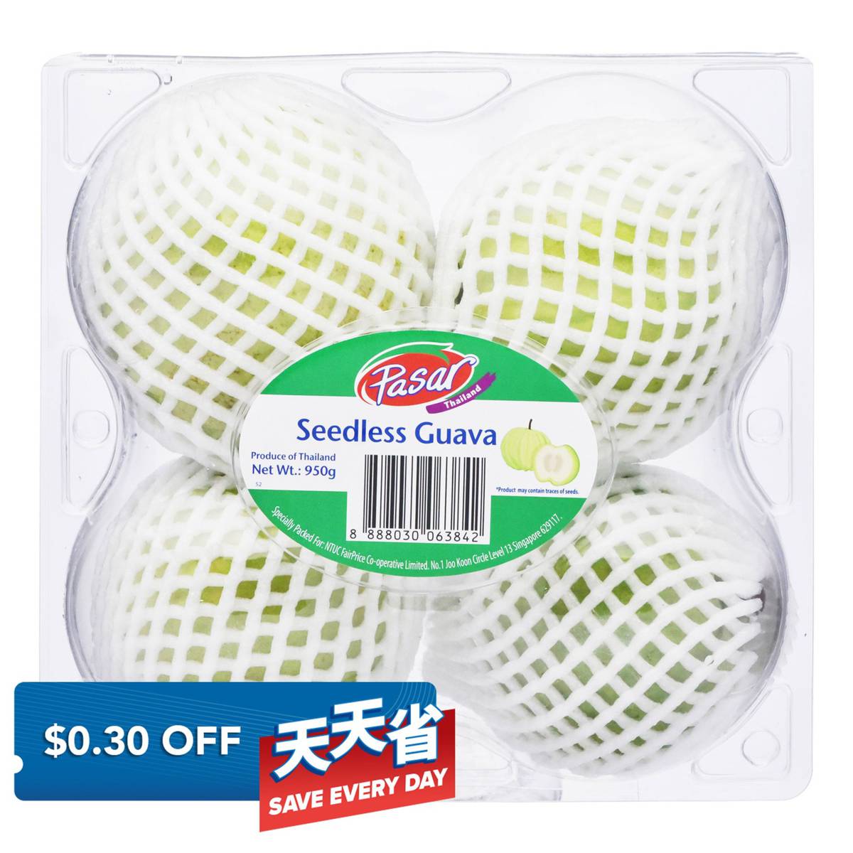 Pasar Thai Seedless Guava | NTUC FairPrice