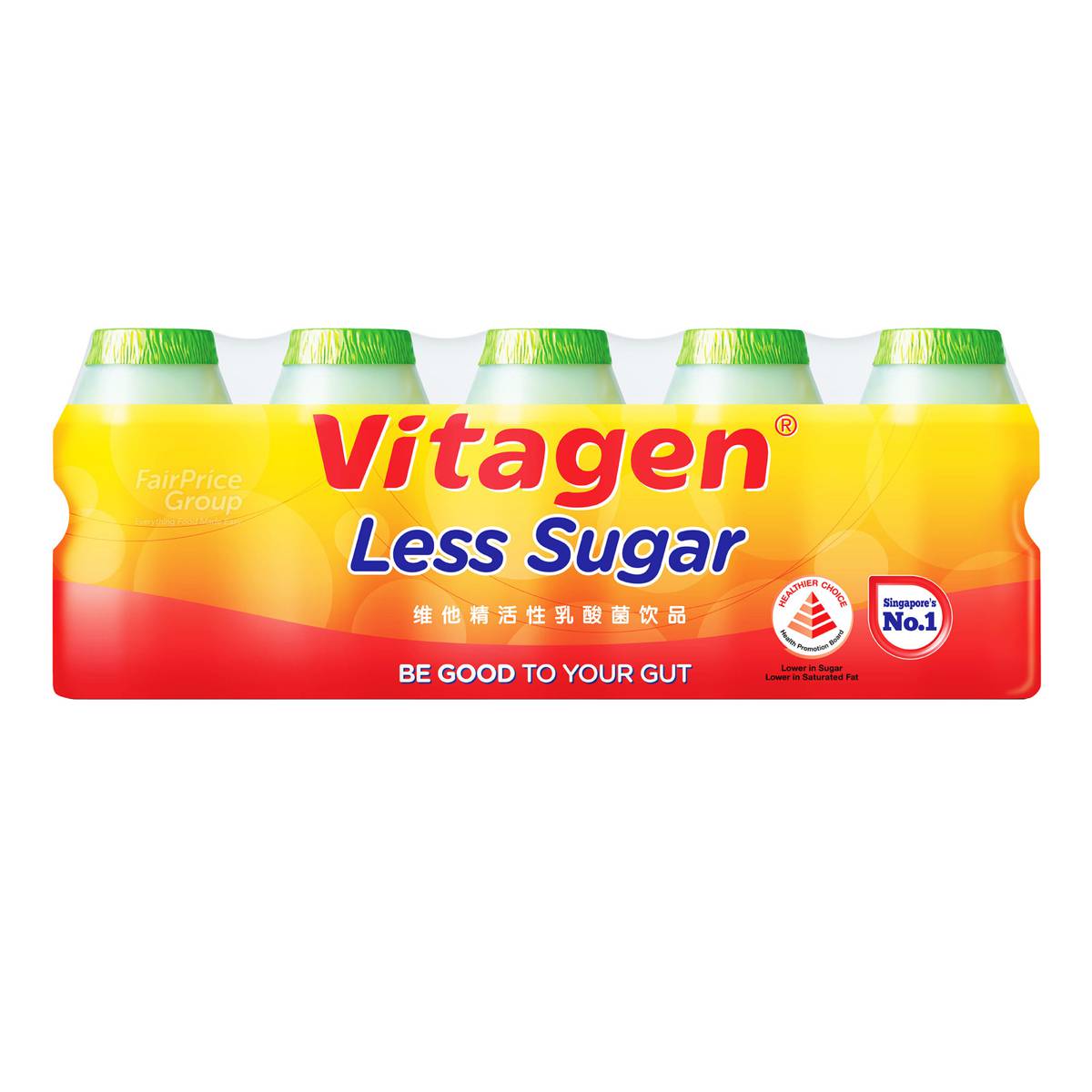 Vitagen Cultured Milk - Less Sugar (Green Apple) | NTUC FairPrice