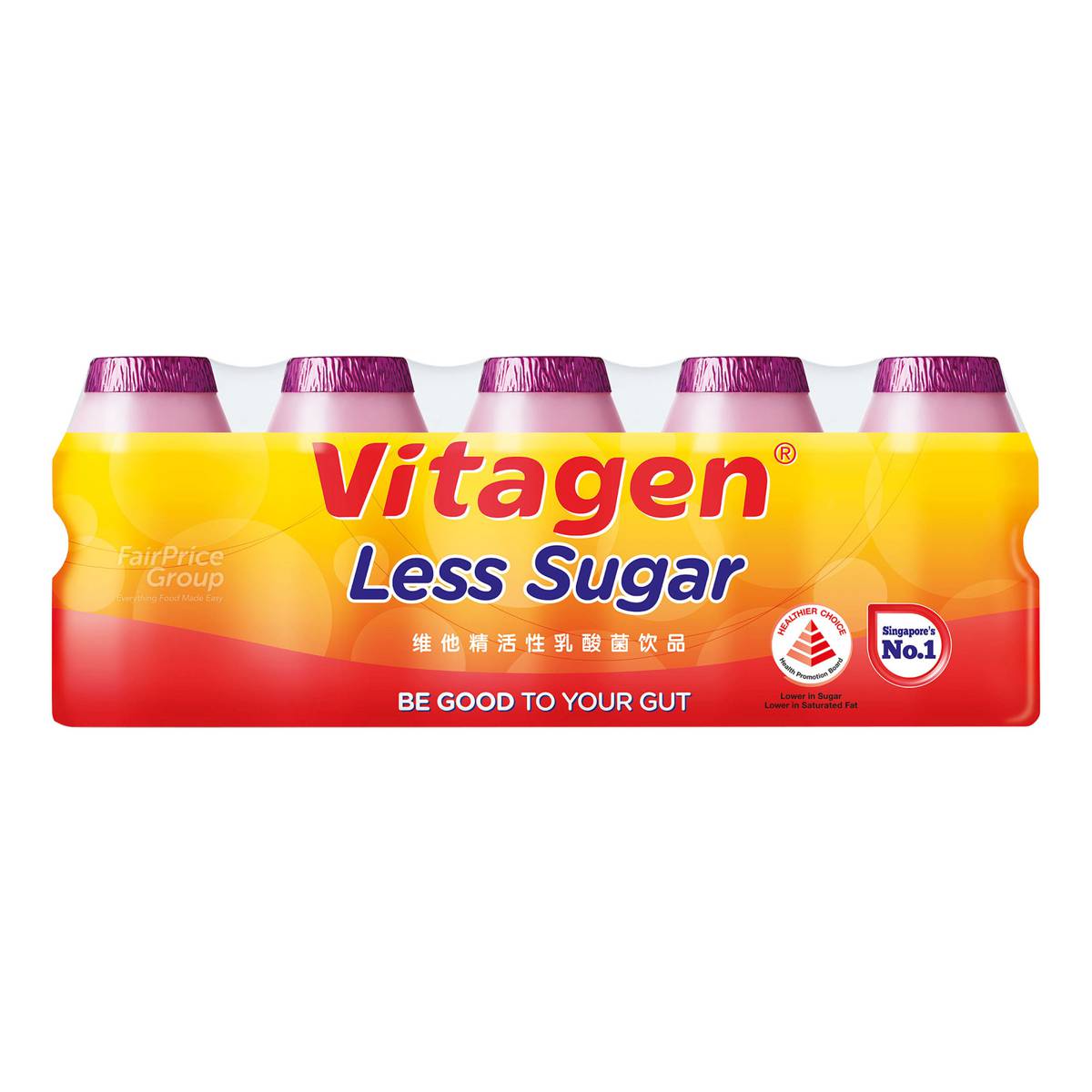 Vitagen Cultured Milk - Less Sugar (Grape) | NTUC FairPrice