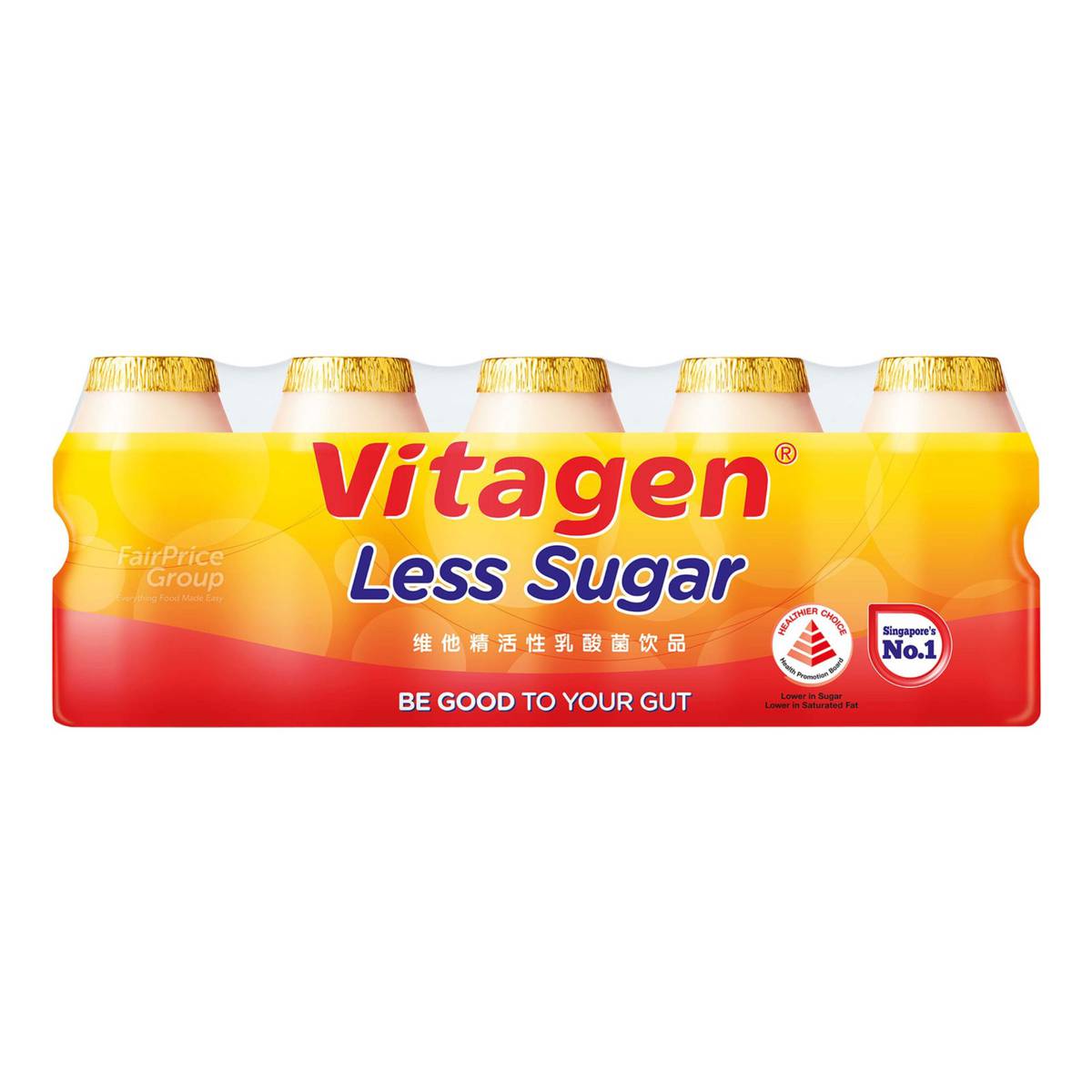Vitagen Cultured Milk - Less Sugar (LB) | NTUC FairPrice