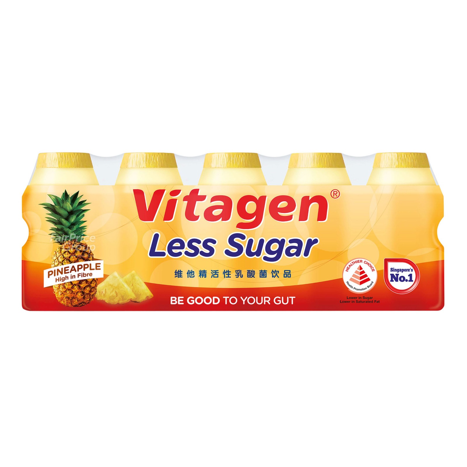 Vitagen Cultured Milk - Less Sugar (Pineapple) | NTUC FairPrice