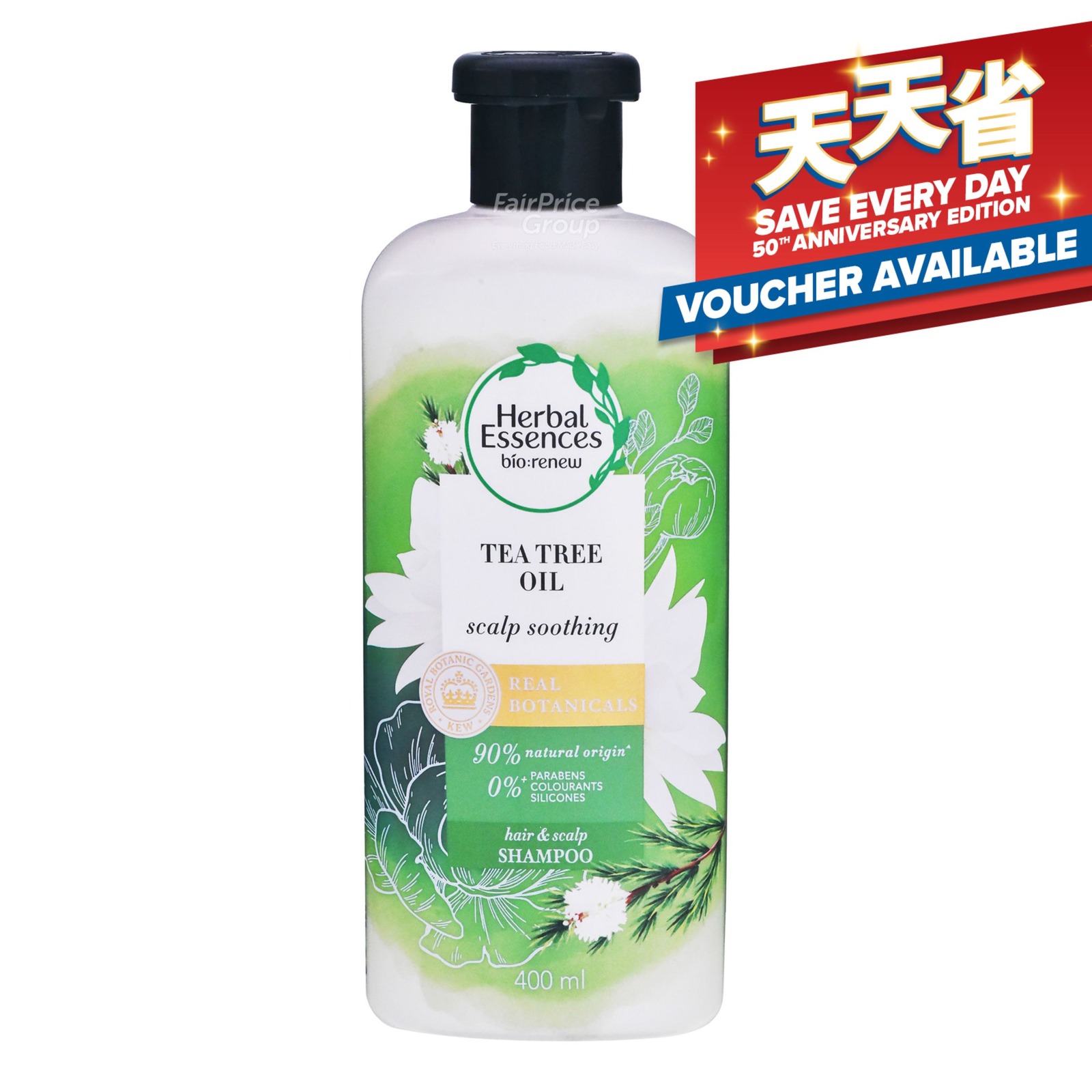 Herbal Essences Tea Tree Oil Shampoo - Scalp Soothing | NTUC FairPrice