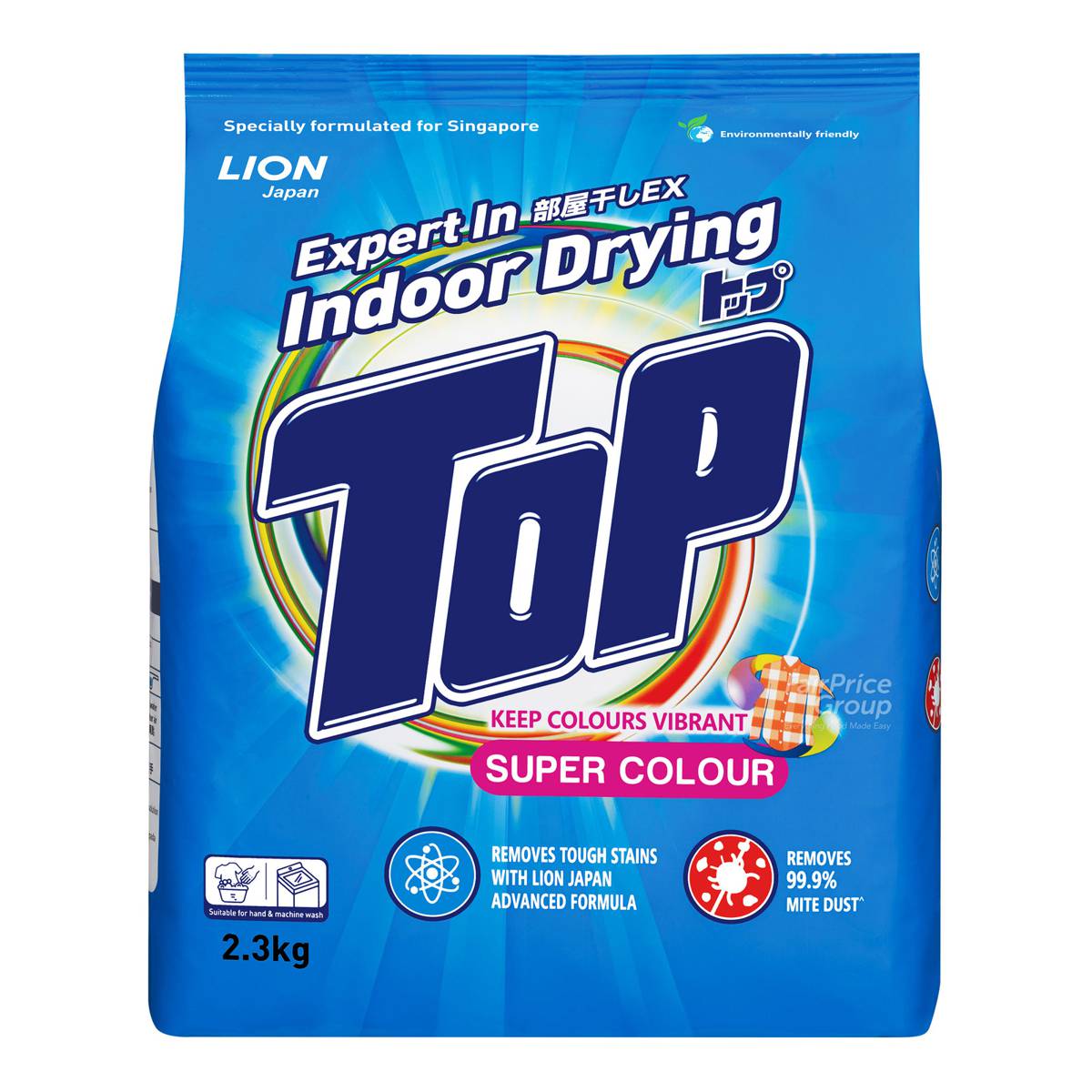 Top Detergent Powder - Super Colour | NTUC FairPrice