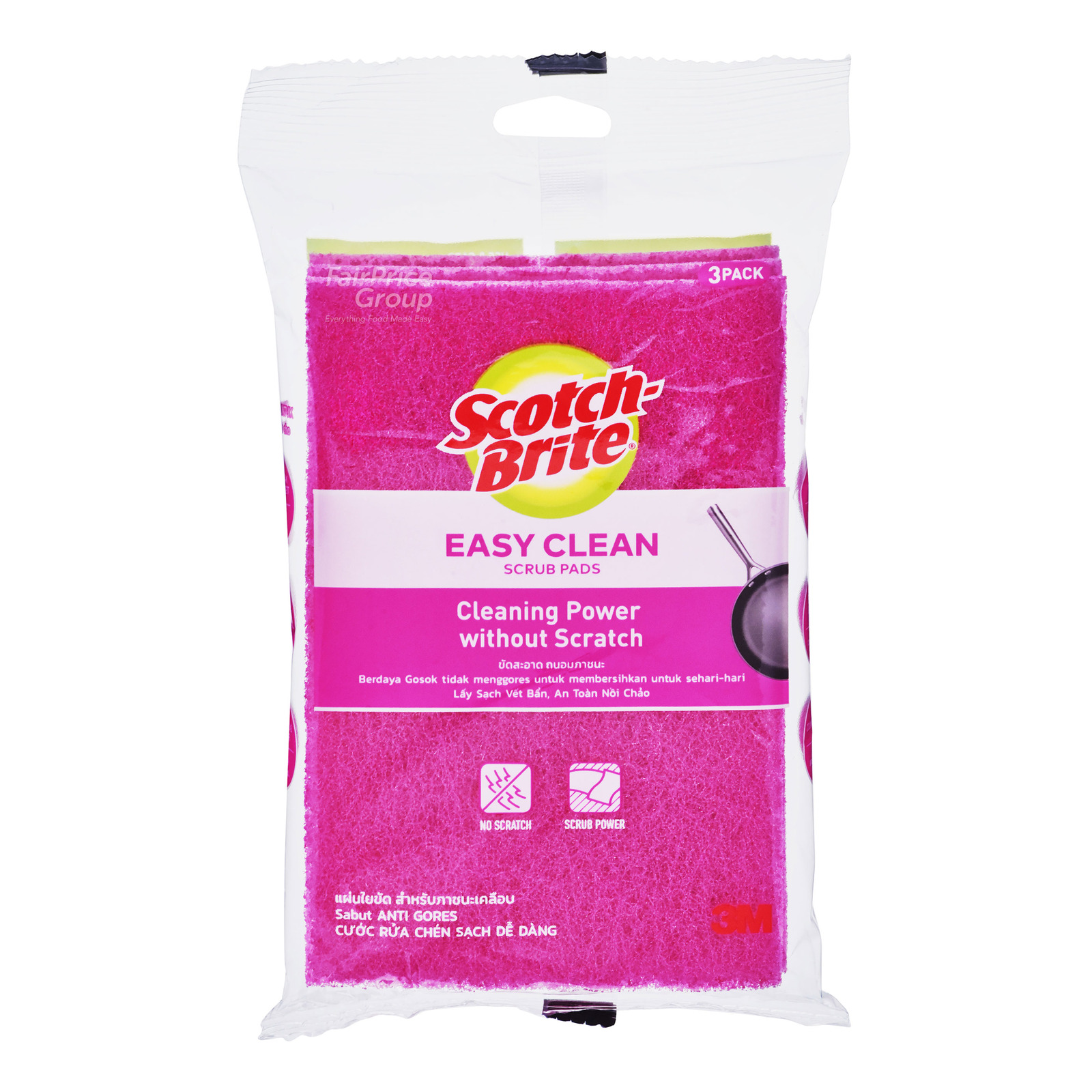 3M Scotch-Brite Scrub Sponges - Heavy Duty | NTUC FairPrice