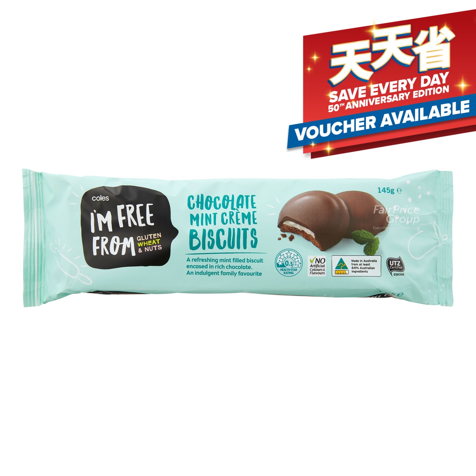 Coles I'm Free From Biscuits - Chocolate Mint Creme | NTUC FairPrice