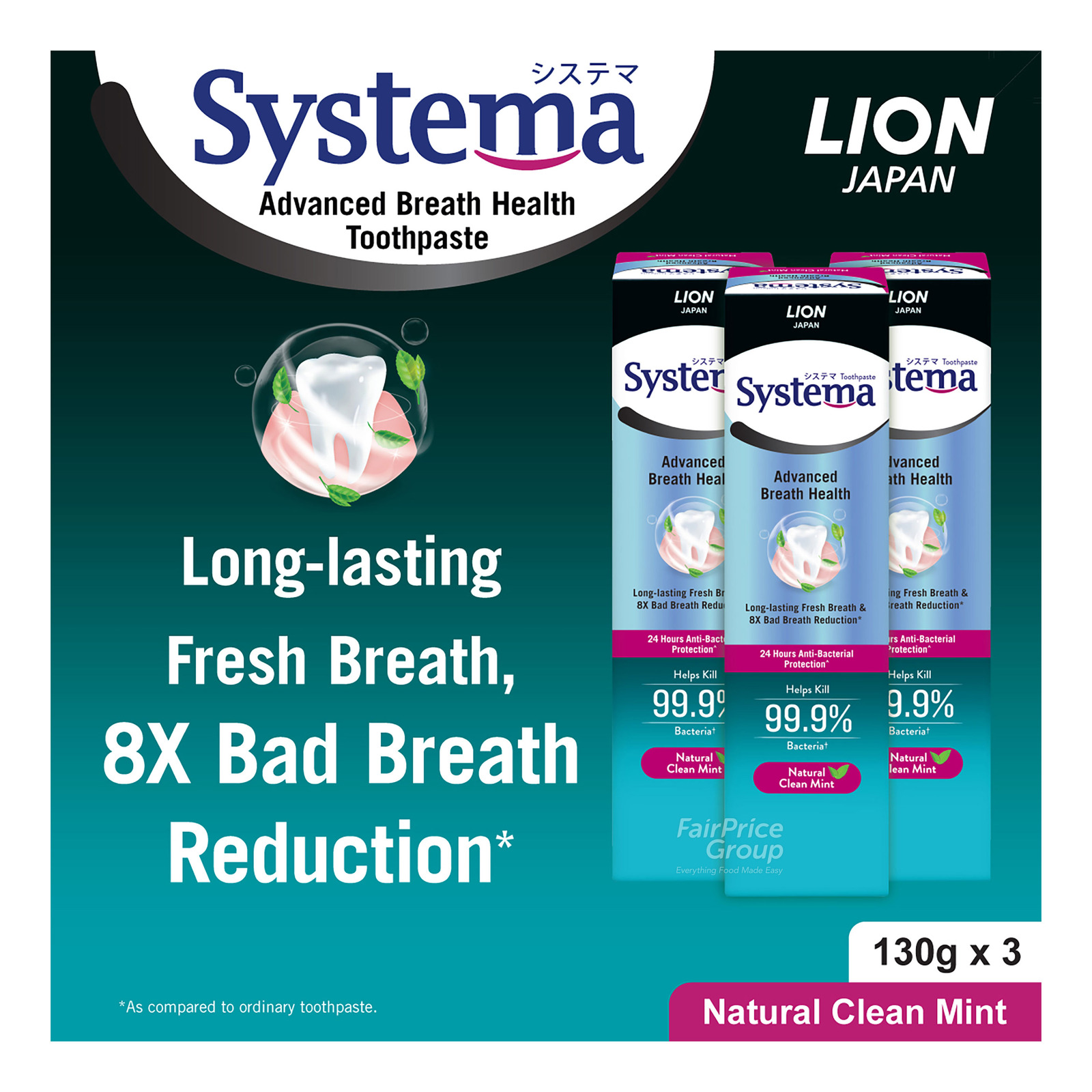 Systema Advanced Breath Health Toothpaste - Natural Clean Mint | NTUC ...