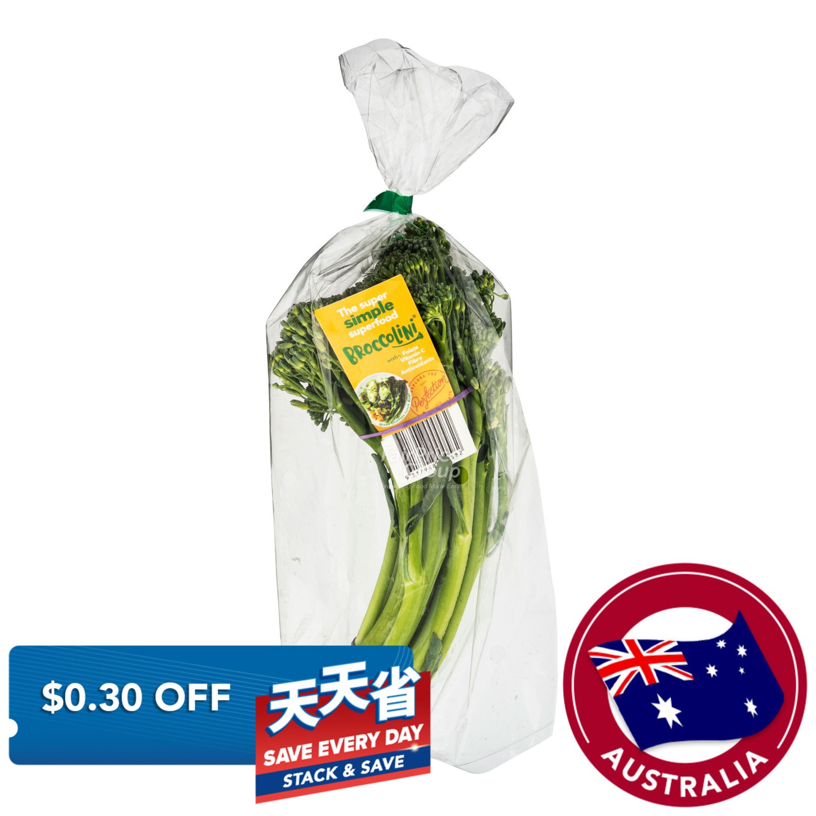 Shop For Everyday Great Value | NTUC FairPrice