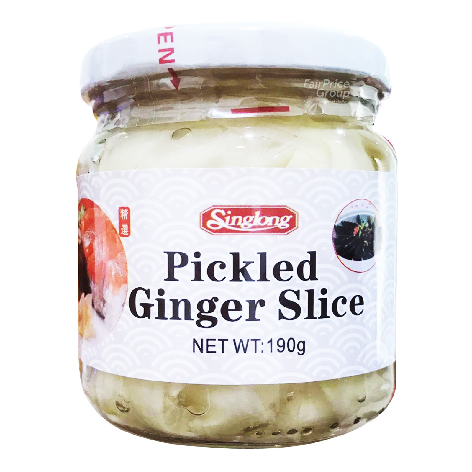 Sing Long Pickled Ginger Slice | NTUC FairPrice