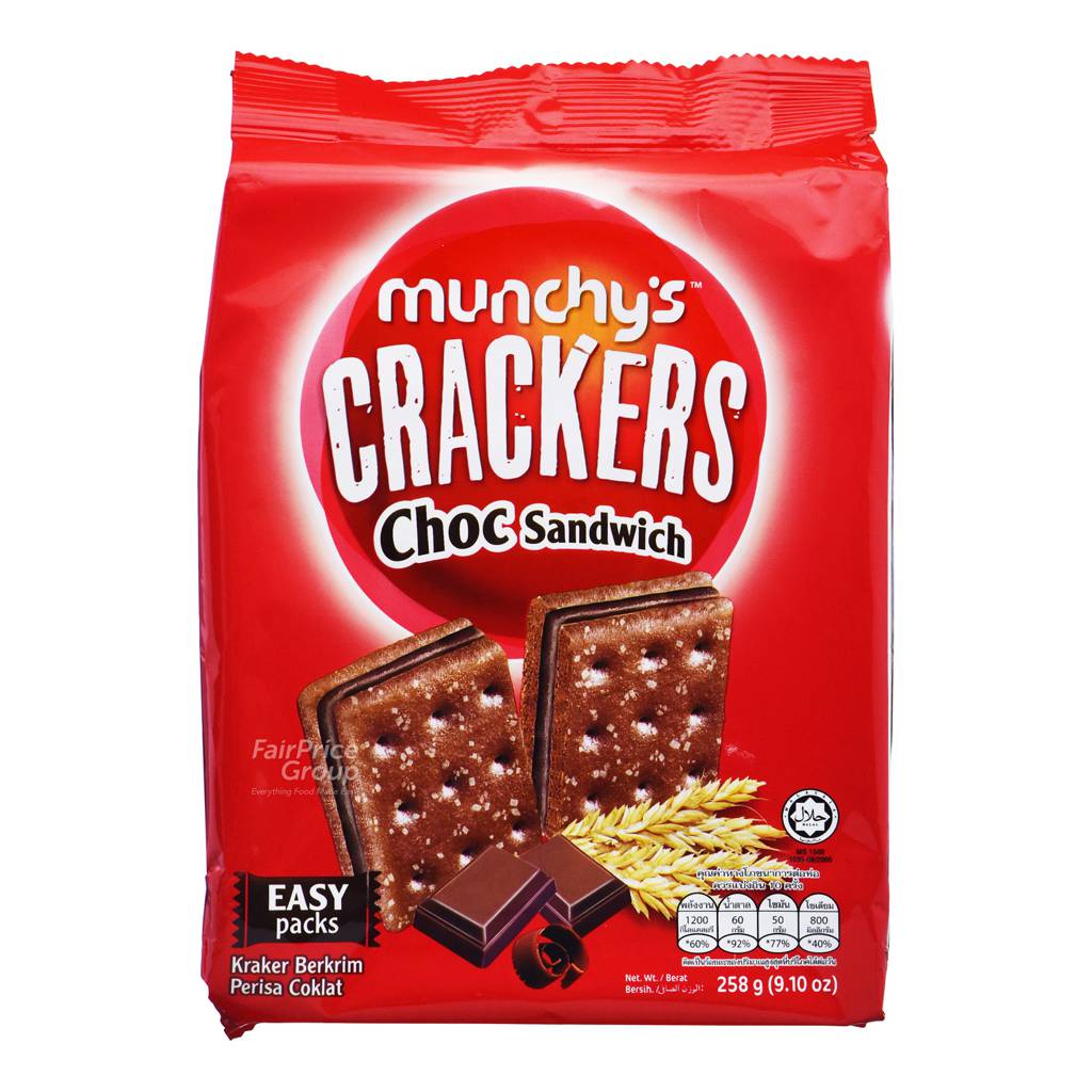 Munchy's Crackers - Choco Sandwich | NTUC FairPrice