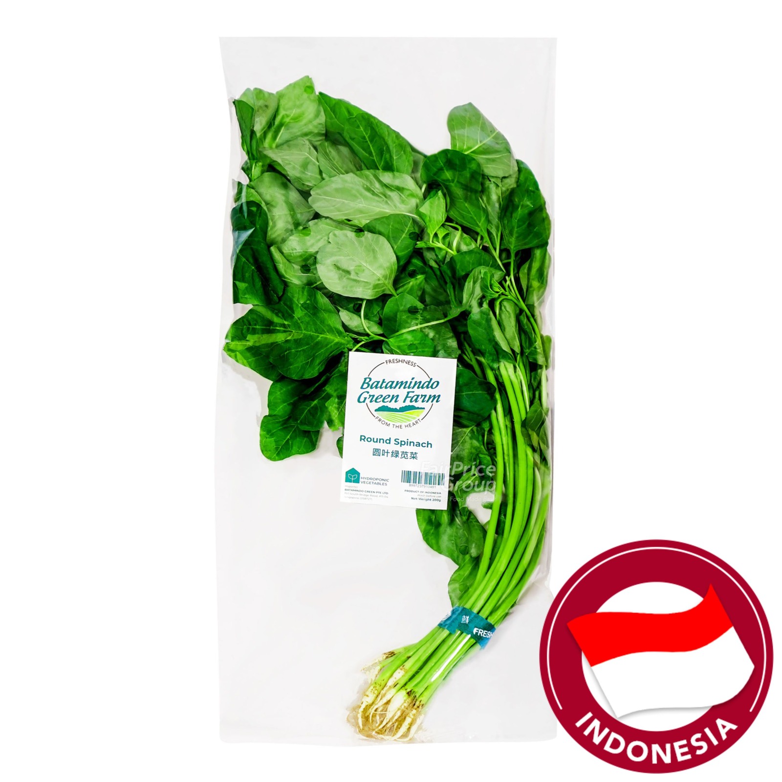 Batamindo Green Farm Round Spinach | NTUC FairPrice