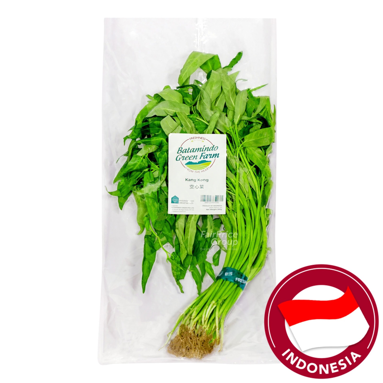 Batamindo Green Farm Kang Kong | NTUC FairPrice