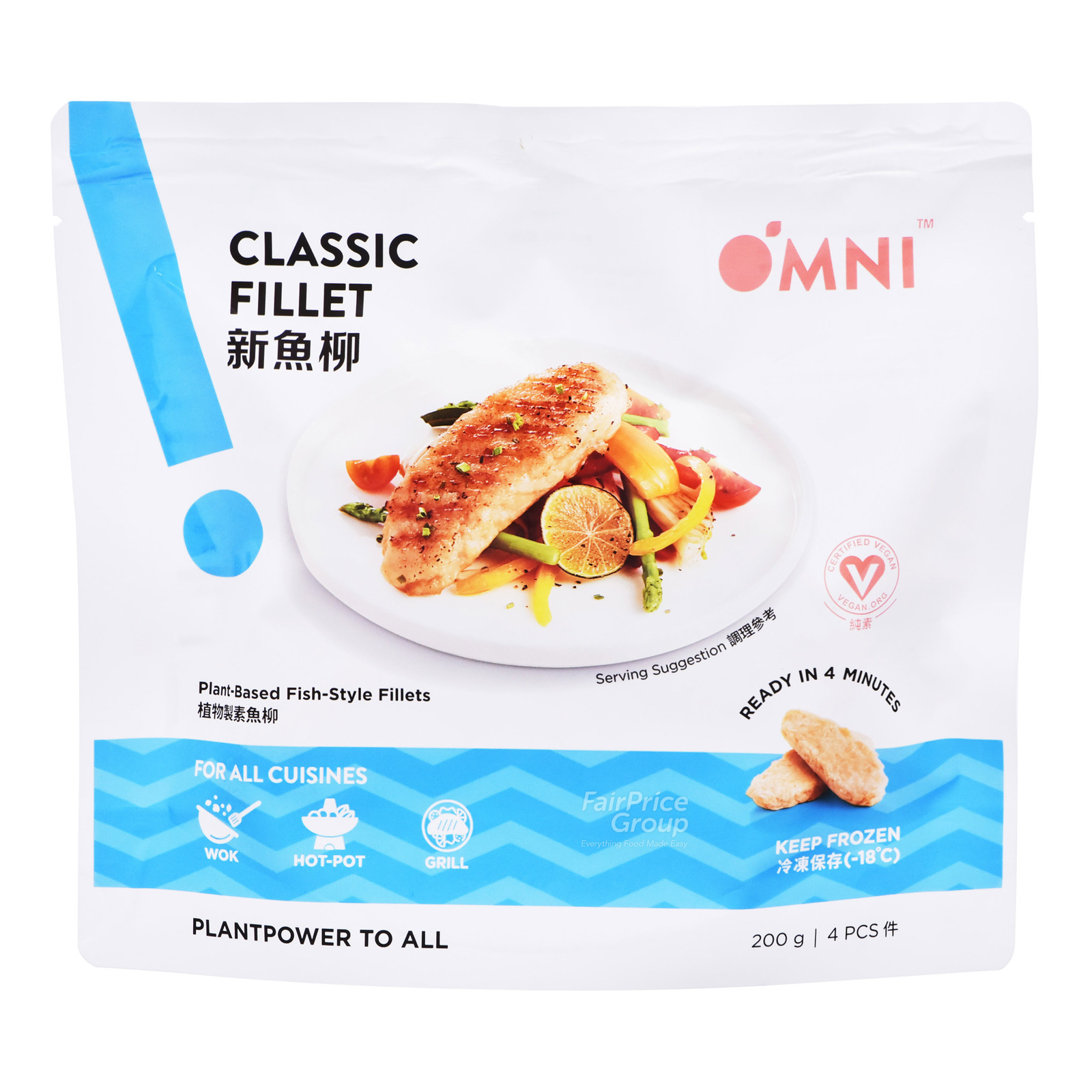 Omni Plant-Based Fish-Style Fillets - Classic | NTUC FairPrice