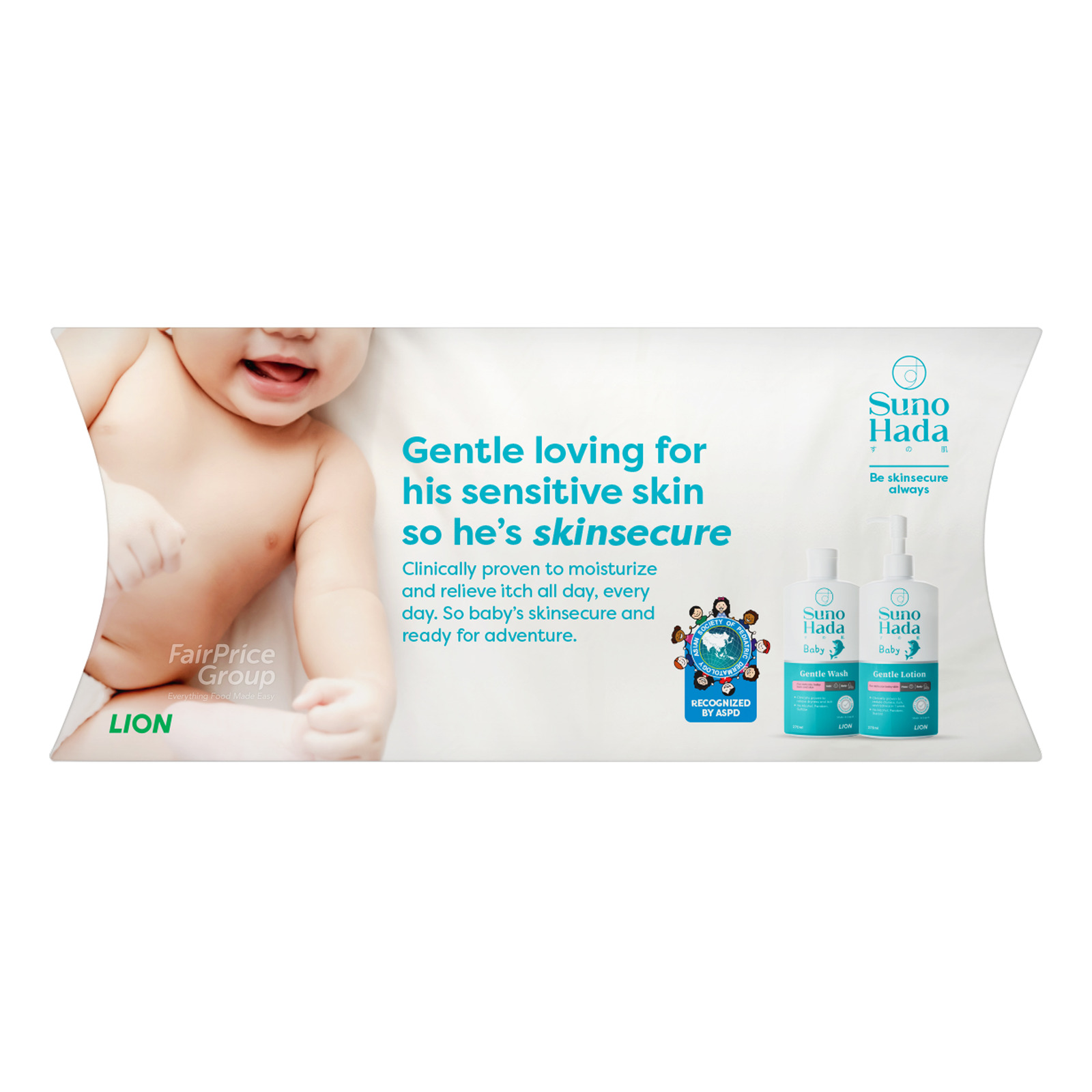 Sunohada Trial Kit - Baby | NTUC FairPrice