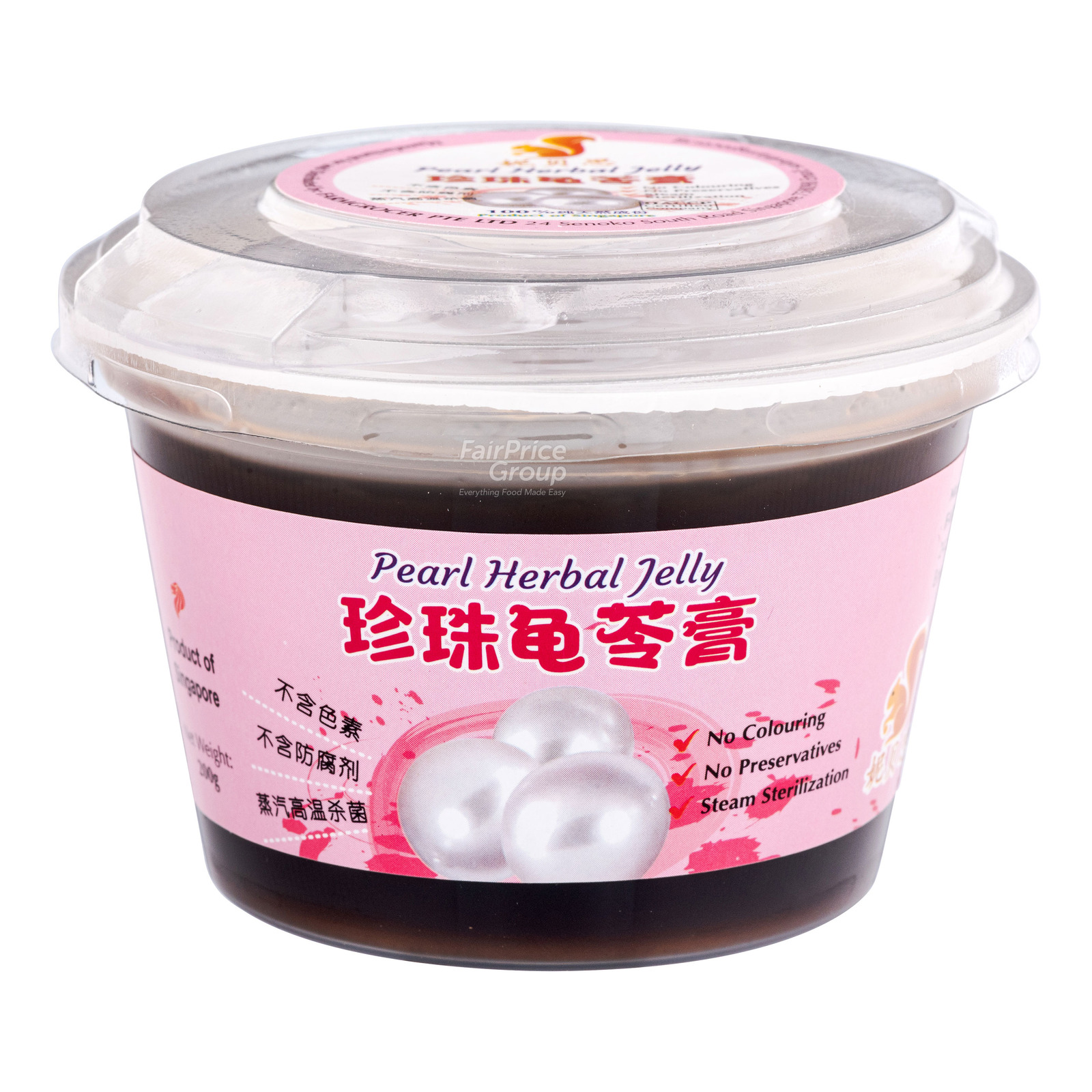Nibbles Herbal Jelly - Pearl | NTUC FairPrice