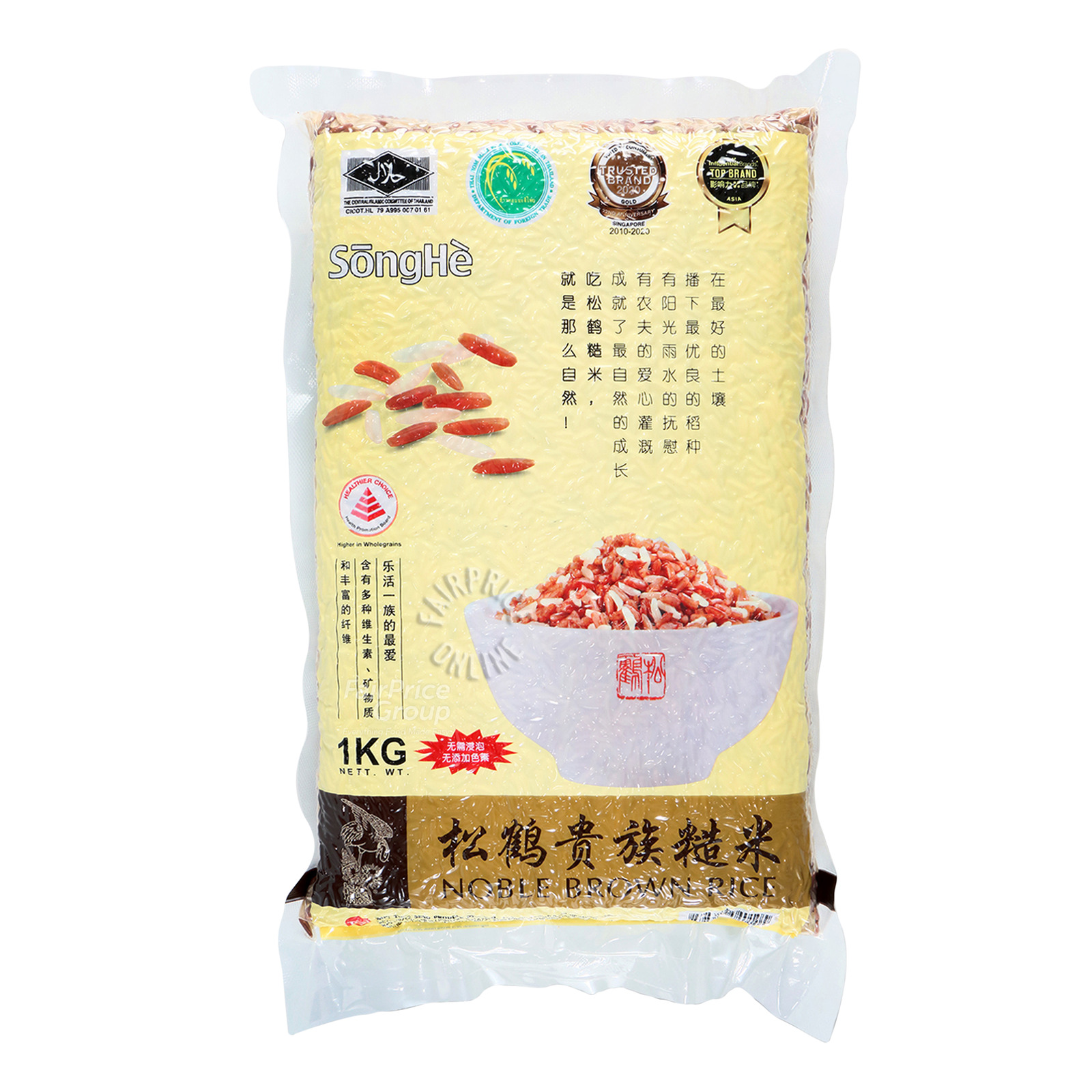 SongHe Noble Brown Rice | NTUC FairPrice