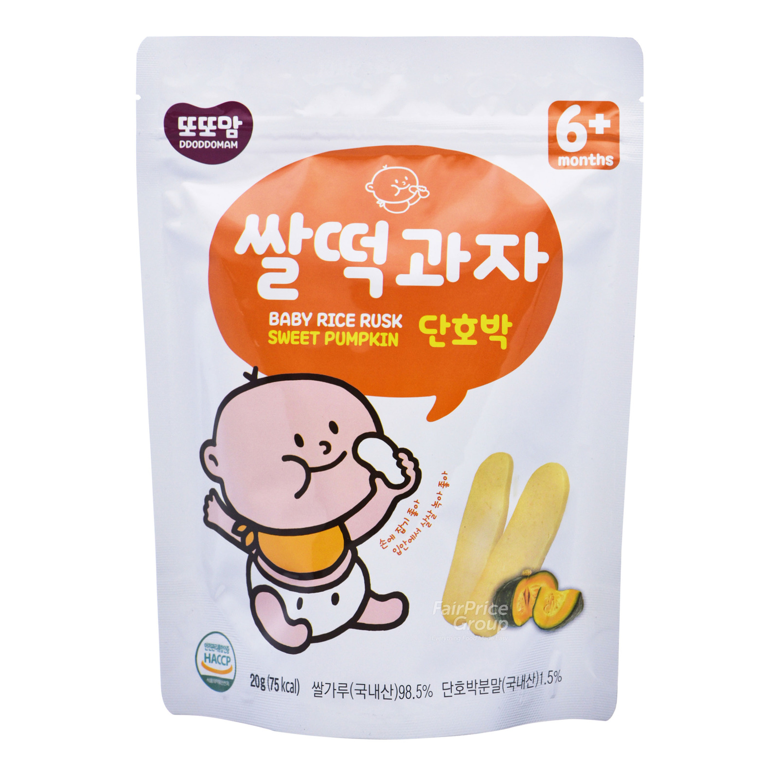 Ddoddomam Baby Rice Rusk - Sweet Pumpkin | NTUC FairPrice