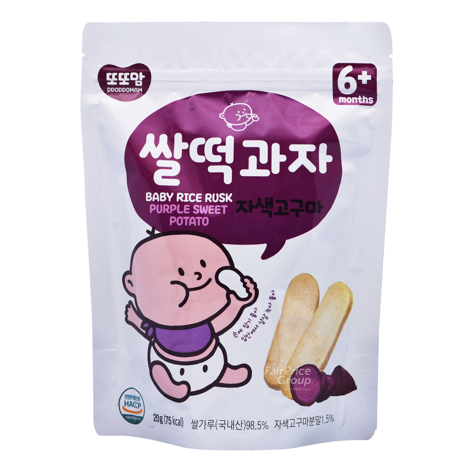 Ddoddomam Rice Rusks Snack - Purple Sweet Potato | NTUC FairPrice