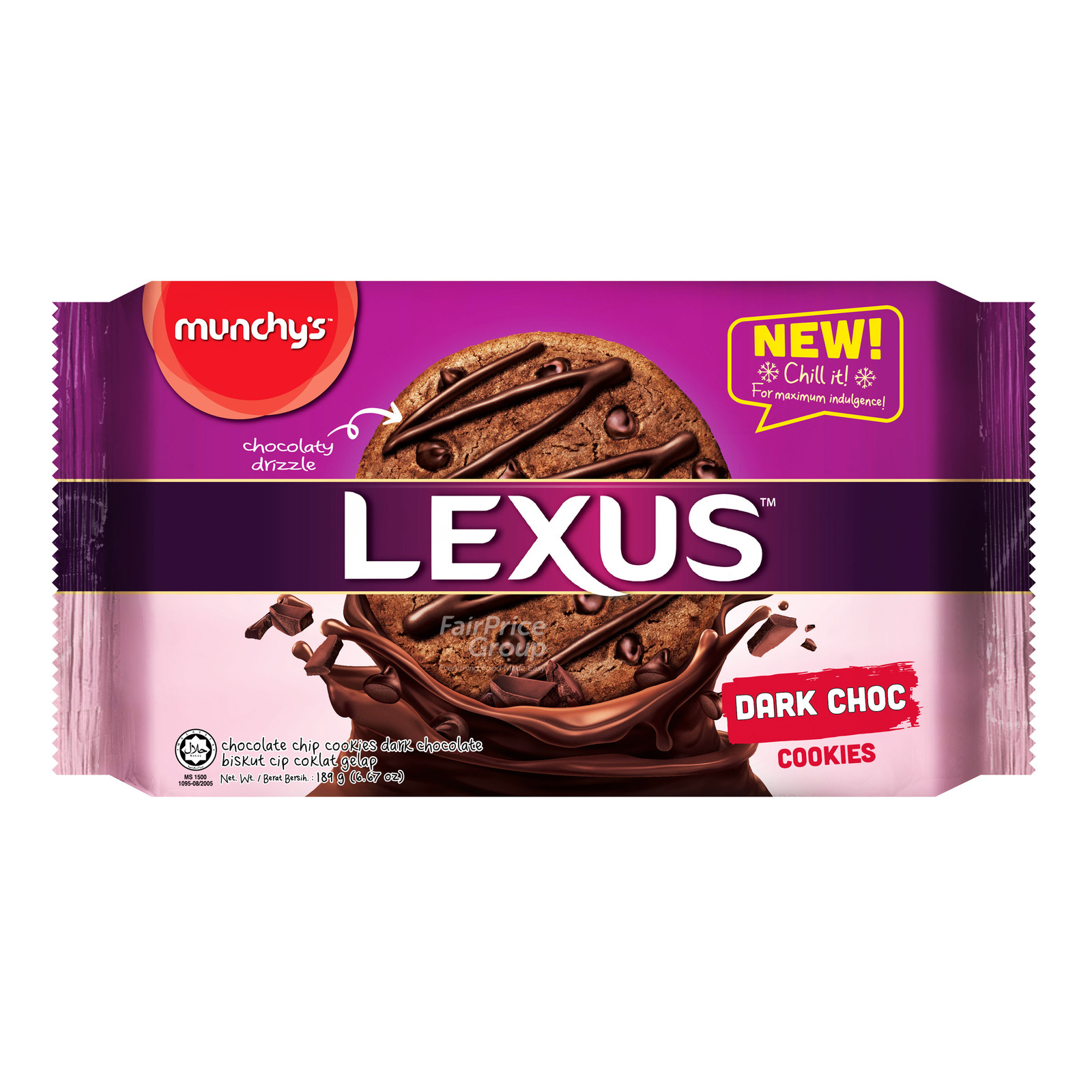 Munchy's Lexus Cookies - Dark Chocolate | NTUC FairPrice