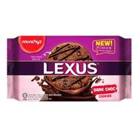 Munchy's Lexus Cookies - Dark Chocolate | NTUC FairPrice